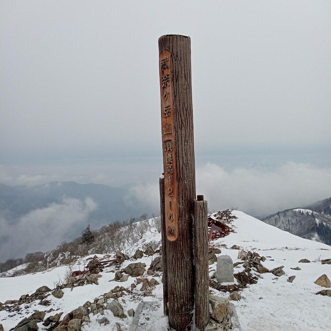 【雪中テン泊】Re:雪の武奈ヶ岳 / katu-MTさんの比良山地・武奈ヶ岳・釈迦岳の活動日記 | YAMAP / ヤマップ