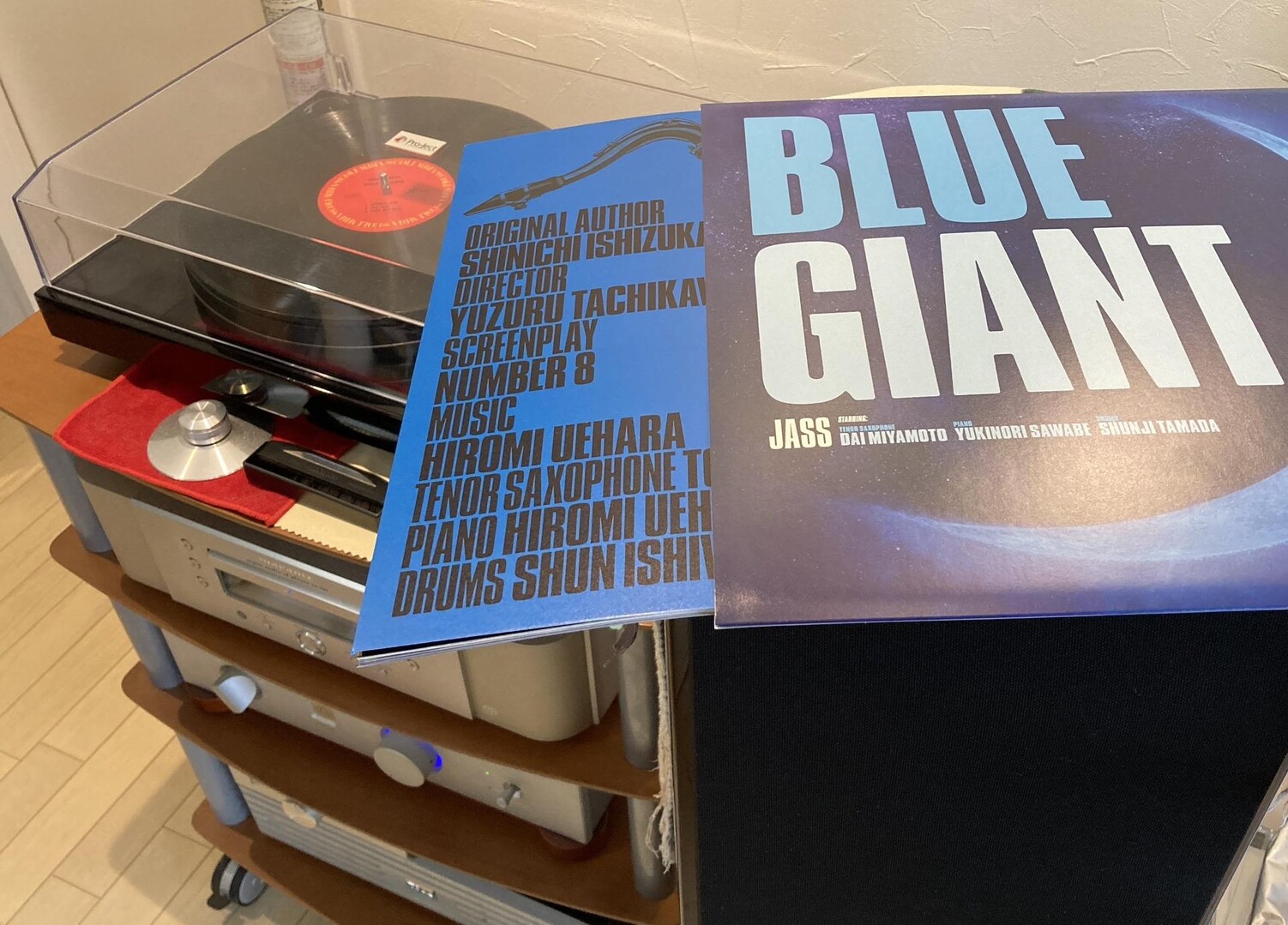 BLUE GIANTを観に行きました。 ... / Teizan sanpoさんのモーメント | YAMAP / ヤマップ