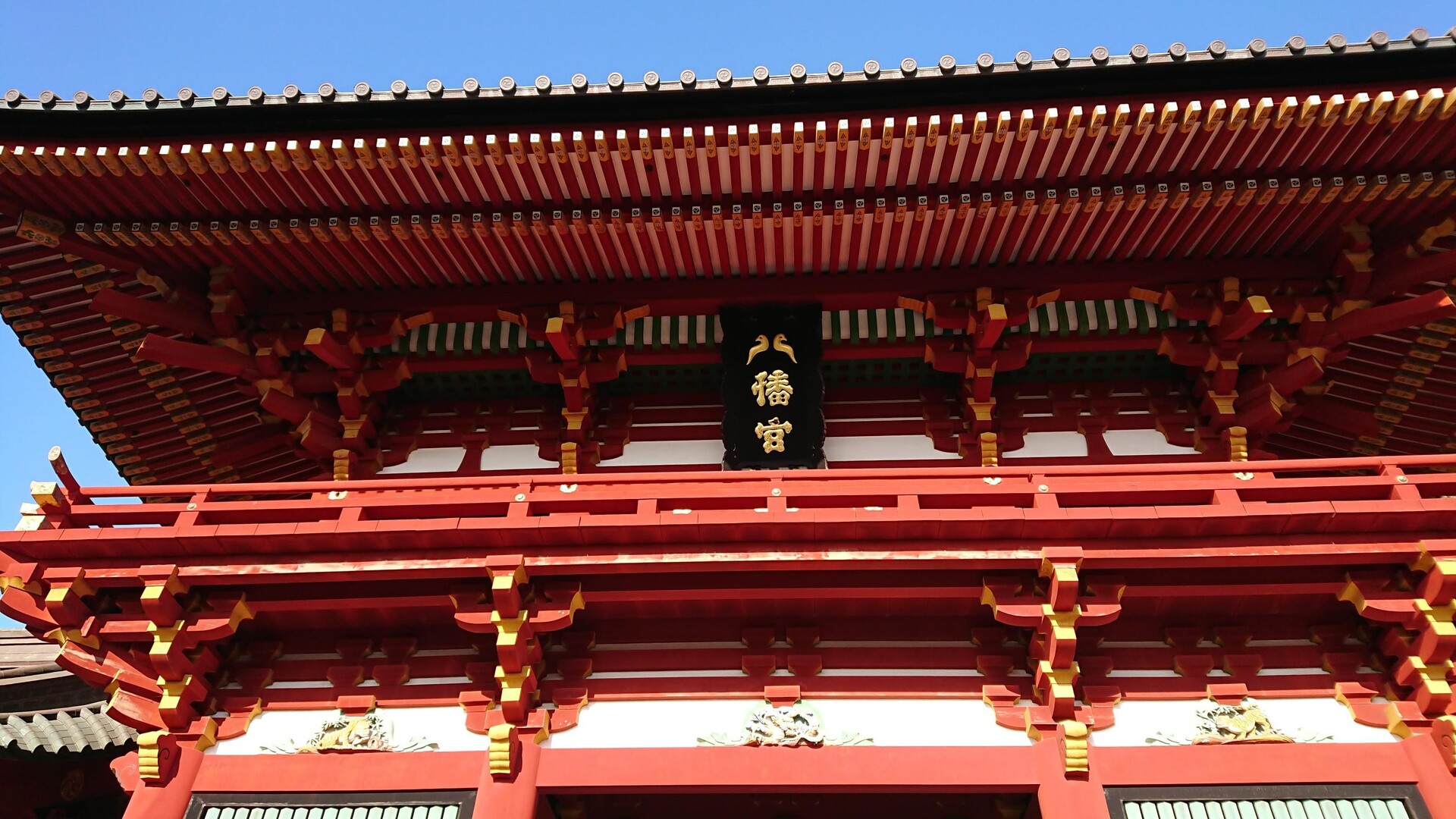 一昨日鎌倉へ、レンタサイクルでベタな観光... / mc40さんのモーメント | YAMAP / ヤマップ