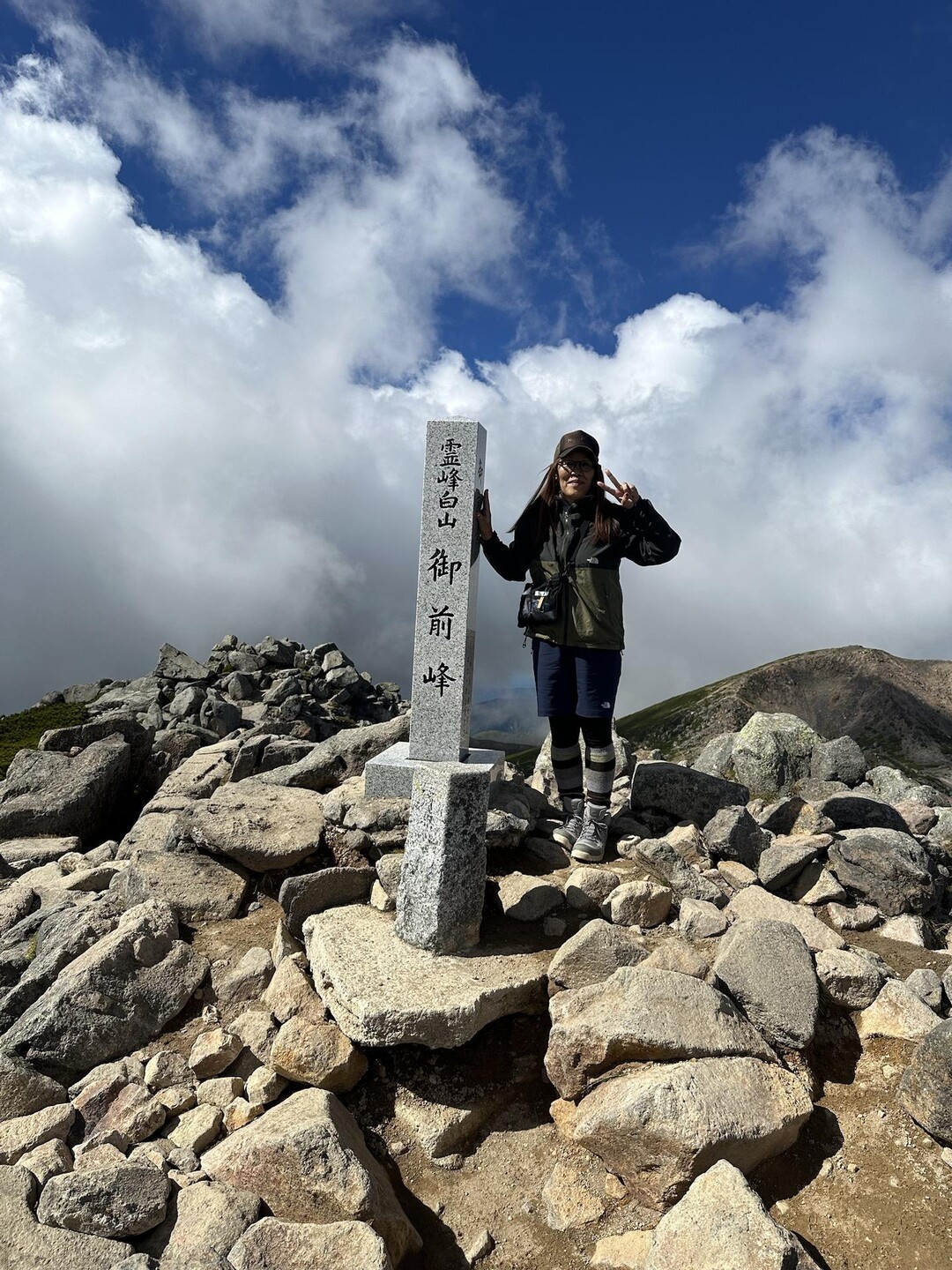 白山（御前峰）・大汝峰(体力つけな😢) / boziiさんの白山・別山・銚子ヶ峰の活動データ | YAMAP / ヤマップ