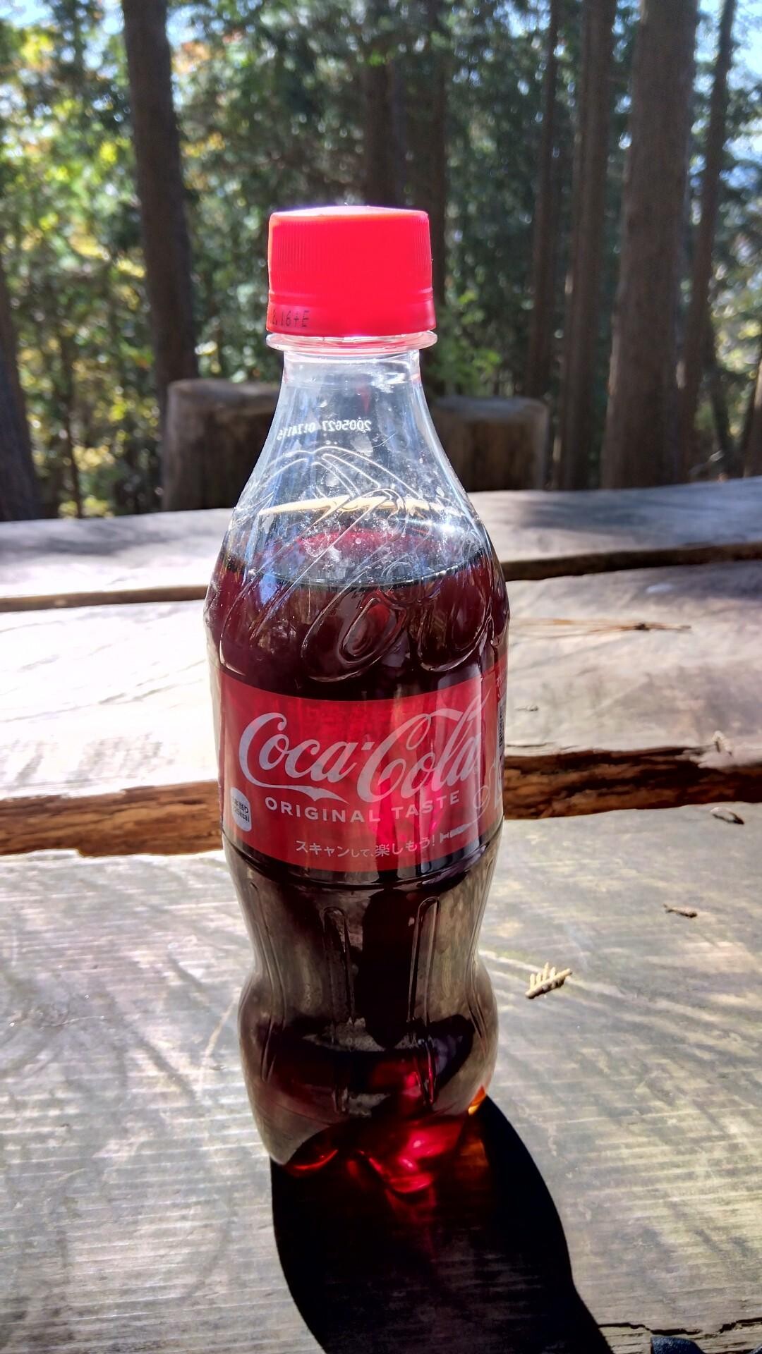 堀山・塔ノ岳 / Suzuさんの塔ノ岳・丹沢山・蛭ヶ岳の活動データ | YAMAP / ヤマップ