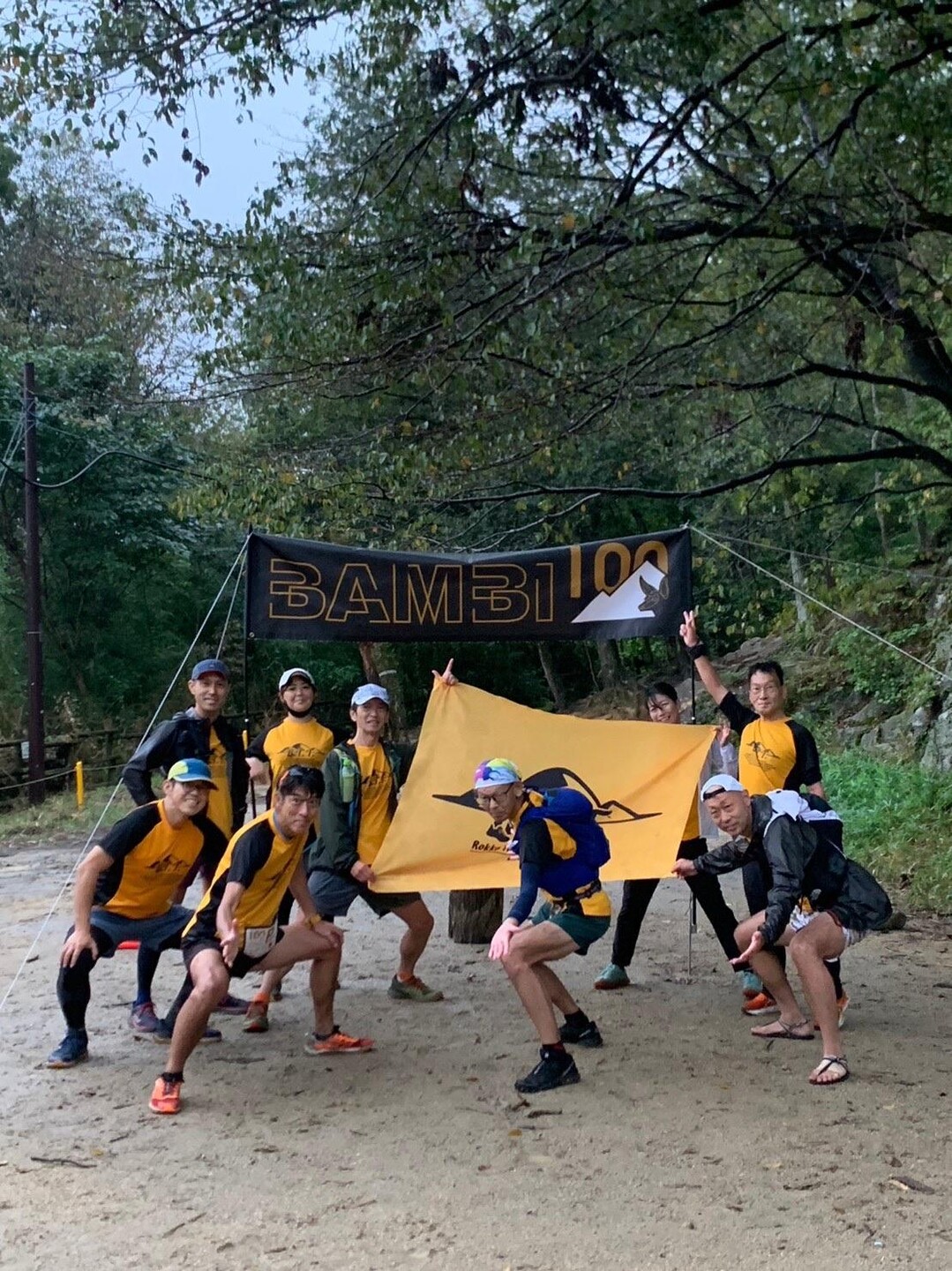 🦌Bambi100 4周目 ️シンさんおめでとう😍💕 / せーさんの生駒山・神津嶽・大原山の活動日記 | YAMAP / ヤマップ