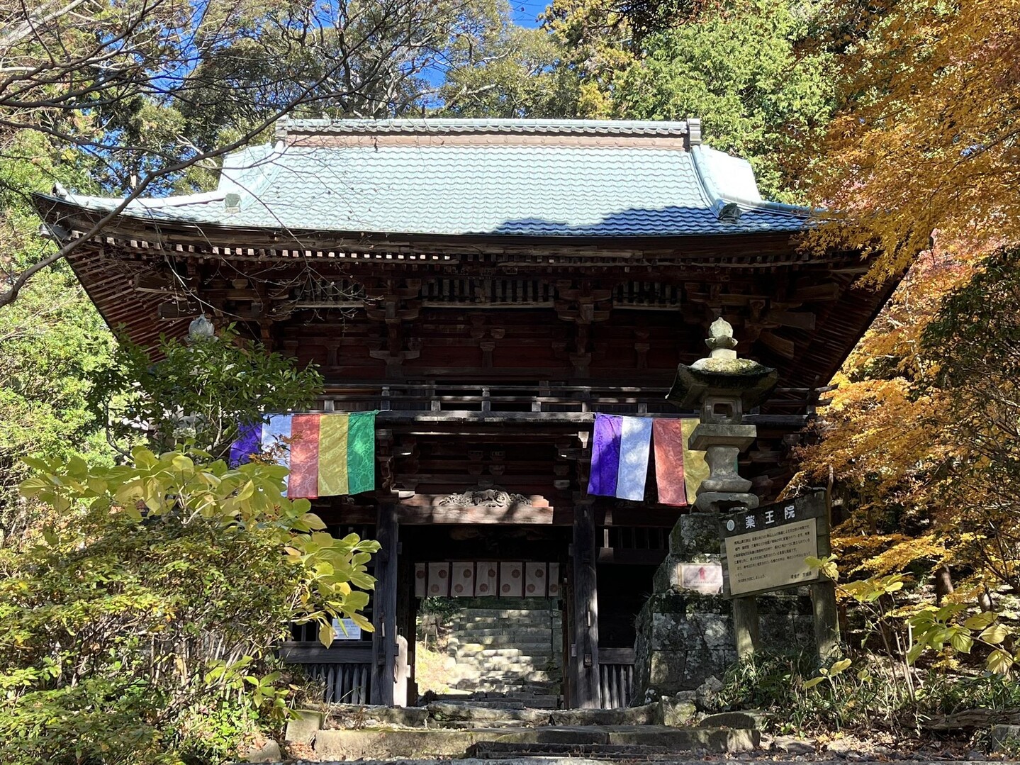 昨日初筑波山でした⛰ 筑波山を登り終え、... / カメだよ1960さんのモーメント | YAMAP / ヤマップ