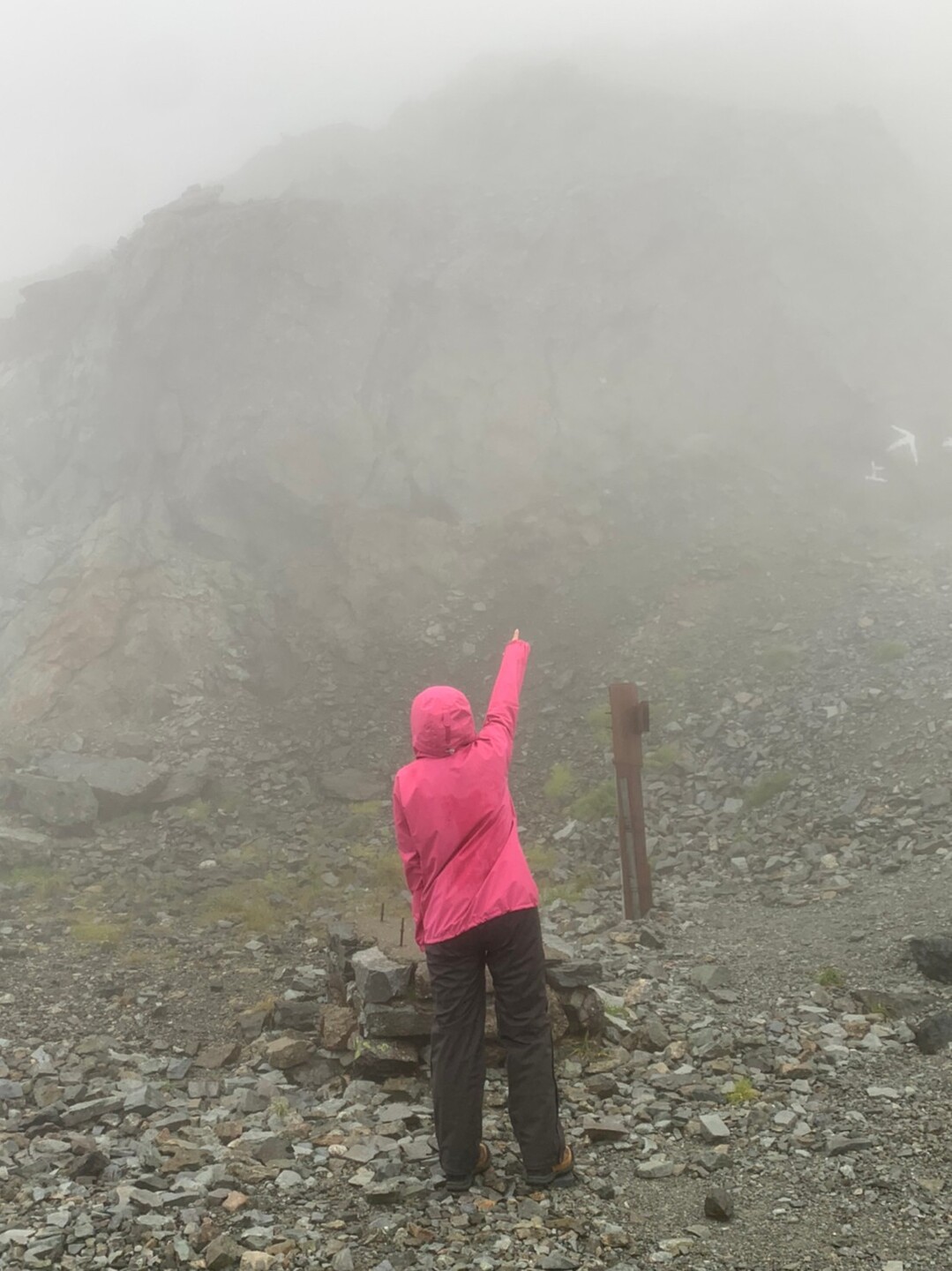 2022.08.14-15 槍ヶ岳・穂高岳・上高地 / hachiさんの槍ヶ岳・穂高岳・上高地の活動データ | YAMAP / ヤマップ