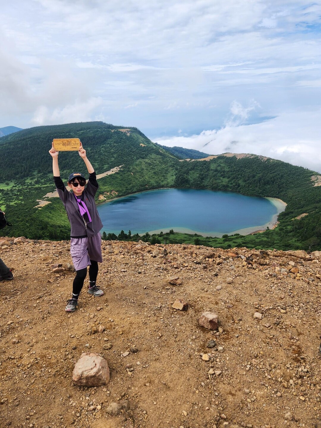 一切経山《三百名山》 / pankoさんの吾妻山・一切経山の活動データ | YAMAP / ヤマップ