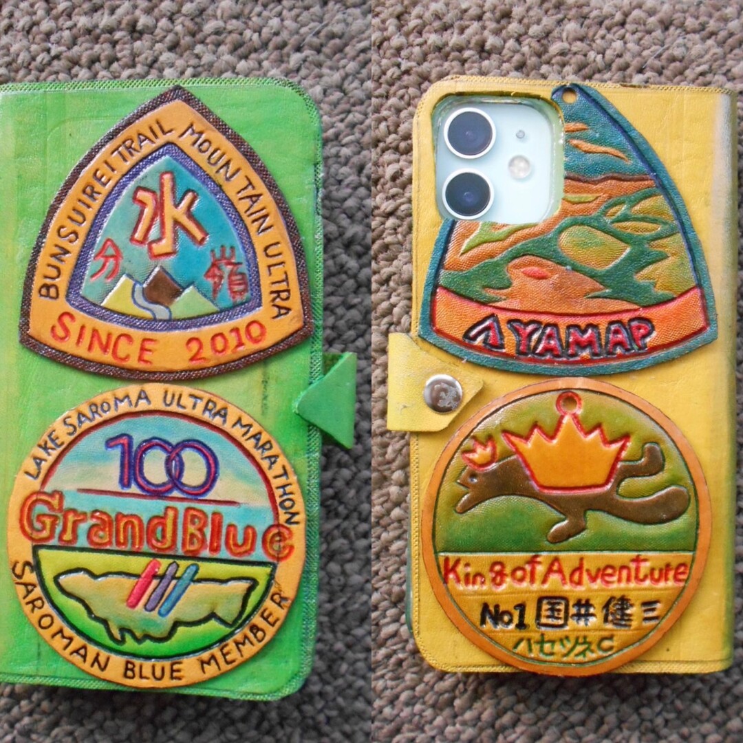 スマホケース自作 ️ 完成した！ 出来栄... / ken-3さんのモーメント | YAMAP / ヤマップ