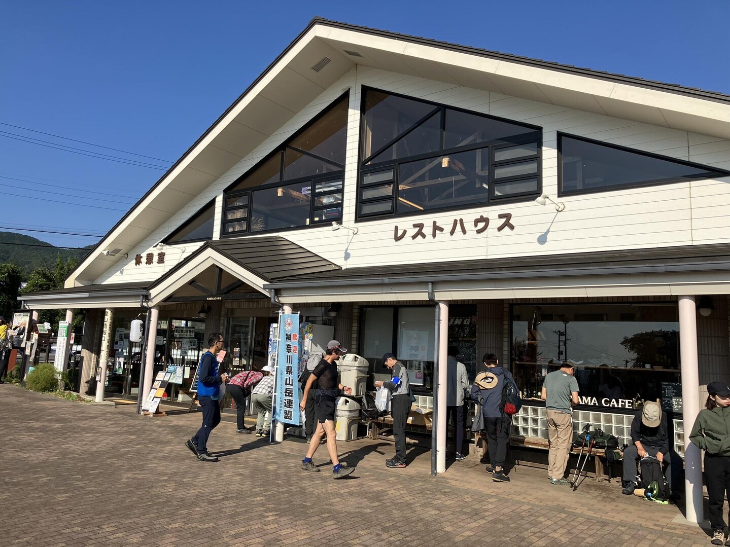 堀山・塔ノ岳 / YoYoさんの塔ノ岳・丹沢山・蛭ヶ岳の活動データ | YAMAP / ヤマップ