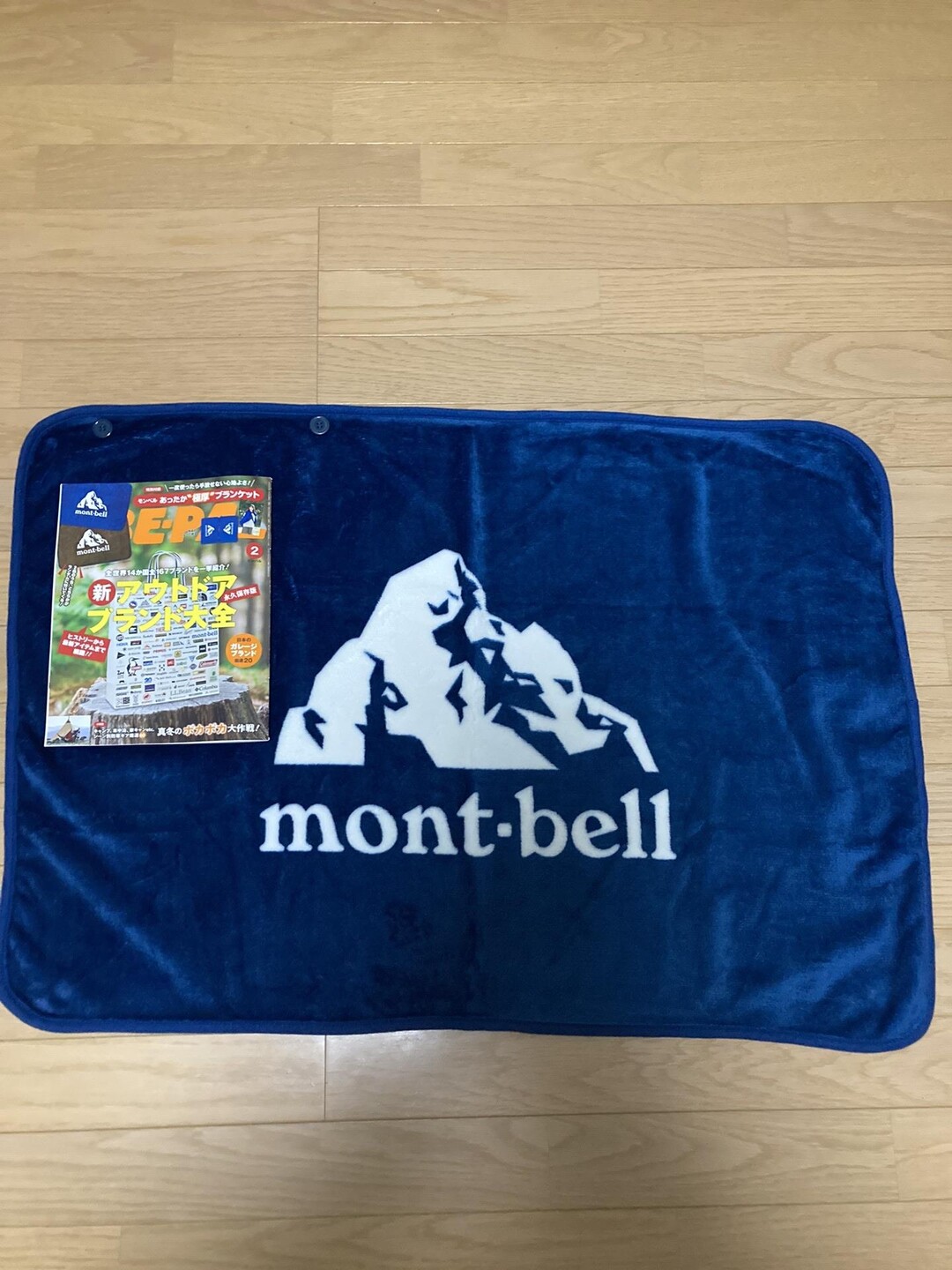 BE-PAL付録 mont-bell あ... / Let's walkさんのモーメント | YAMAP / ヤマップ