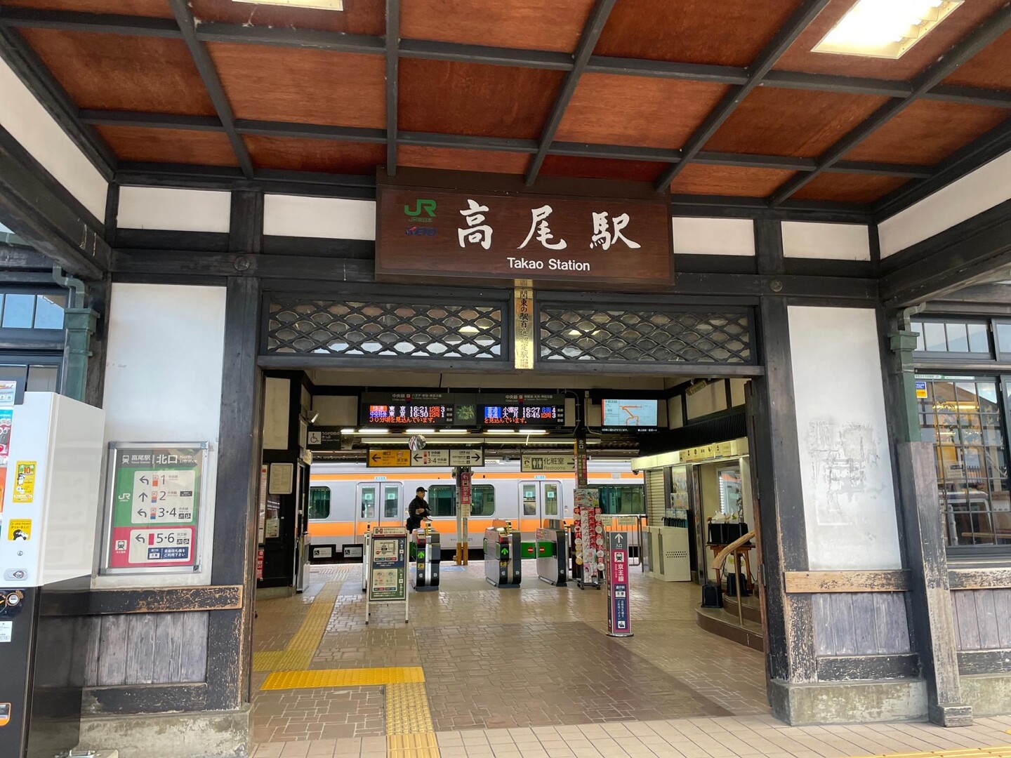 初沢山・カタクリ山・向山砦・大六天・深沢山・独標・城山（八王子城山）・猪ノ鼻山 / 島ちゃん(島.RC)🌈さんの高尾山・陣馬山・景信山の活動データ | YAMAP / ヤマップ