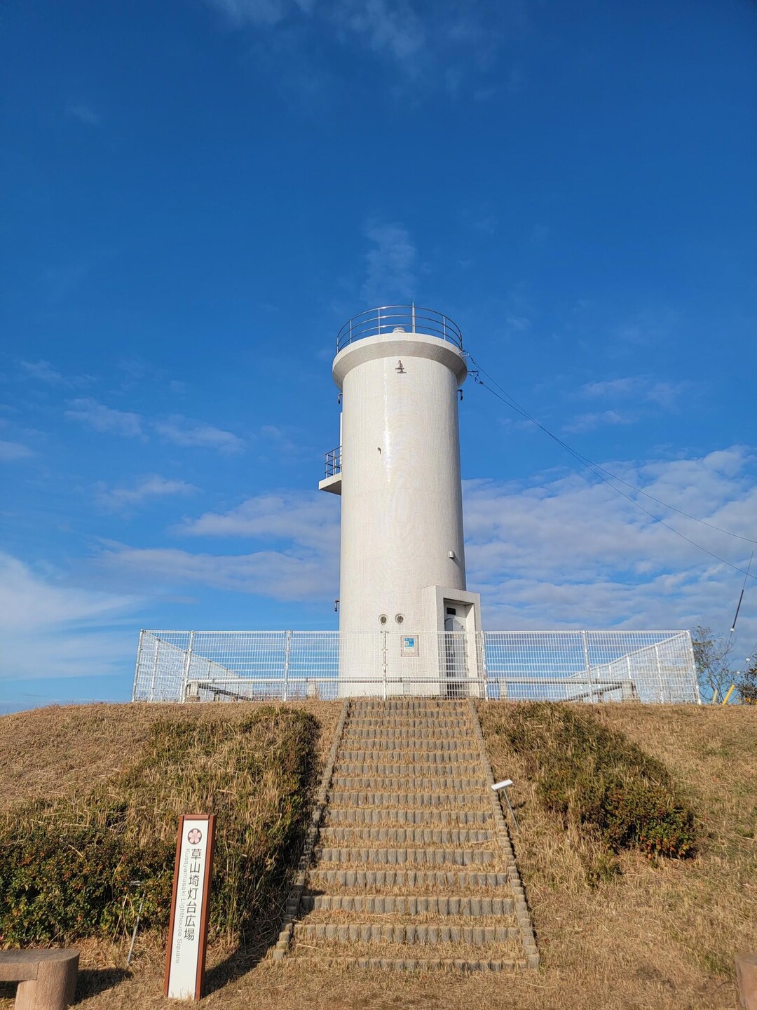 草山・行者嶽・善城寺山 / PIPINさんの串山連峰(善城寺山・行者嶽・草山)の活動データ | YAMAP / ヤマップ