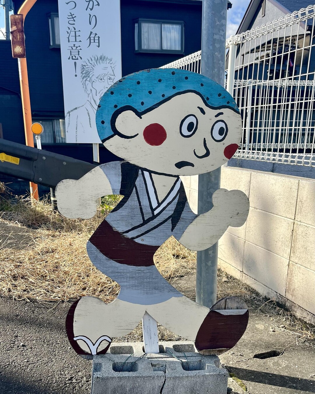 繋げSTM(宇治〜京田辺) / カネゴンさんの三上山・大焼山の活動データ | YAMAP / ヤマップ