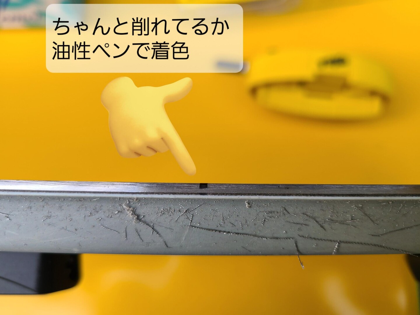 久しぶりの投稿…😅 秋八もまだリフト... / ken5btさんのモーメント | YAMAP / ヤマップ