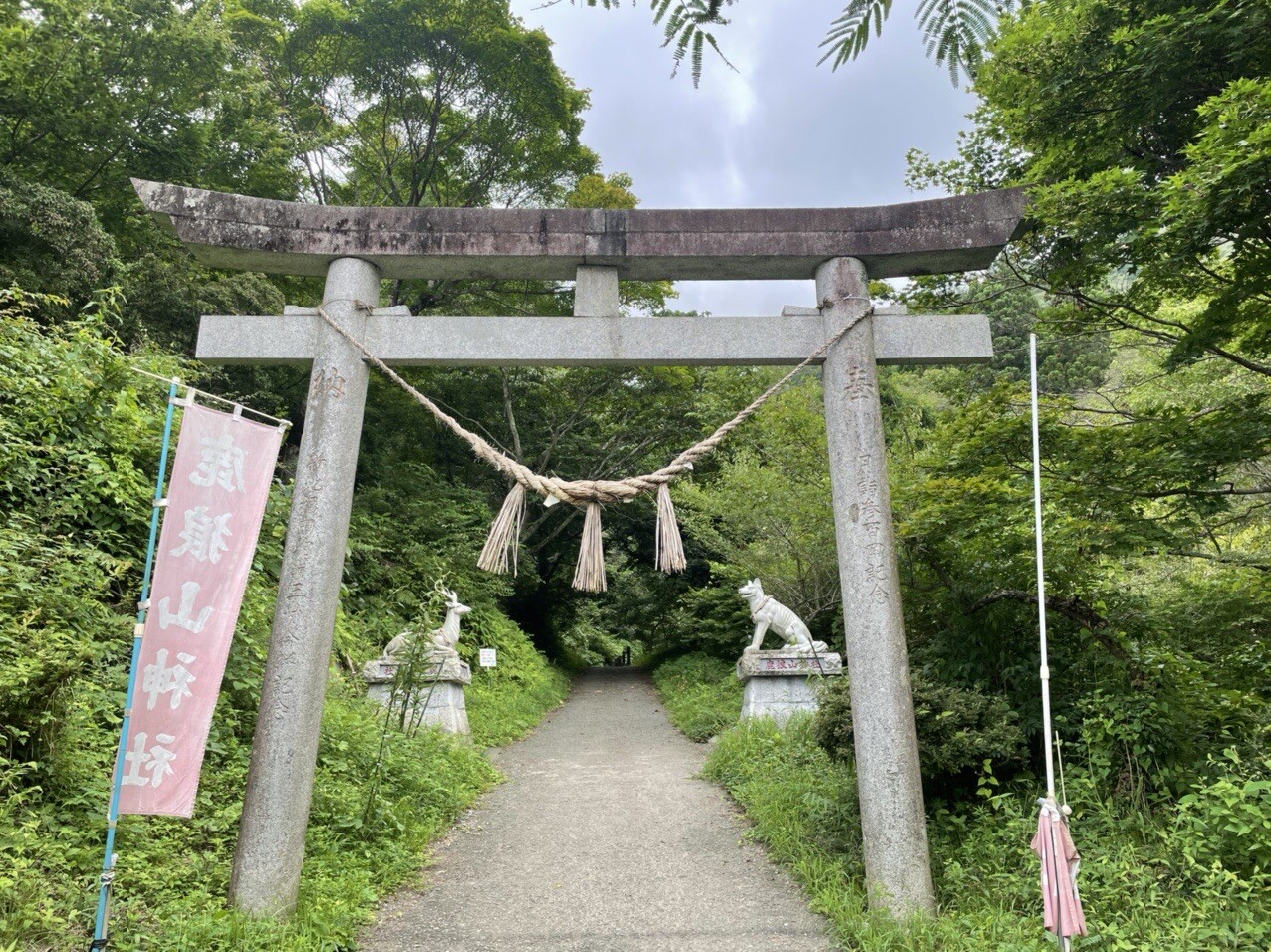 鹿狼山 / KGさんの鹿狼山の活動データ | YAMAP / ヤマップ