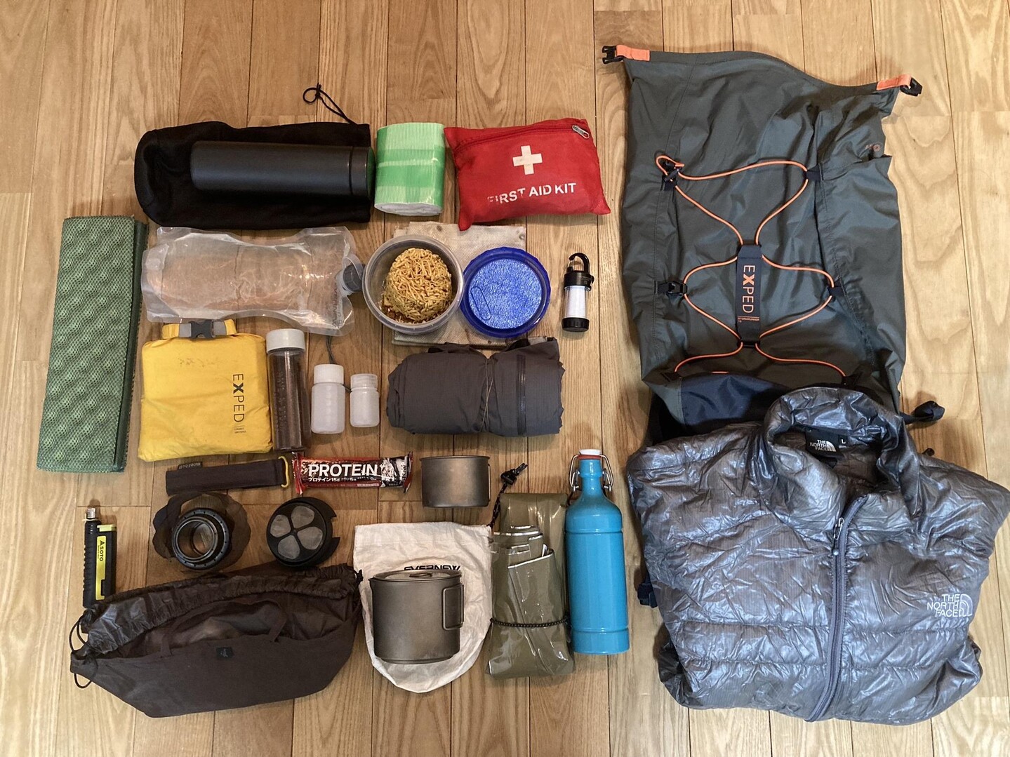 UL仕様で嘉穂アルプス縦走へ！ / けいさんの古処山・屏山・馬見山・江川岳の活動データ | YAMAP / ヤマップ