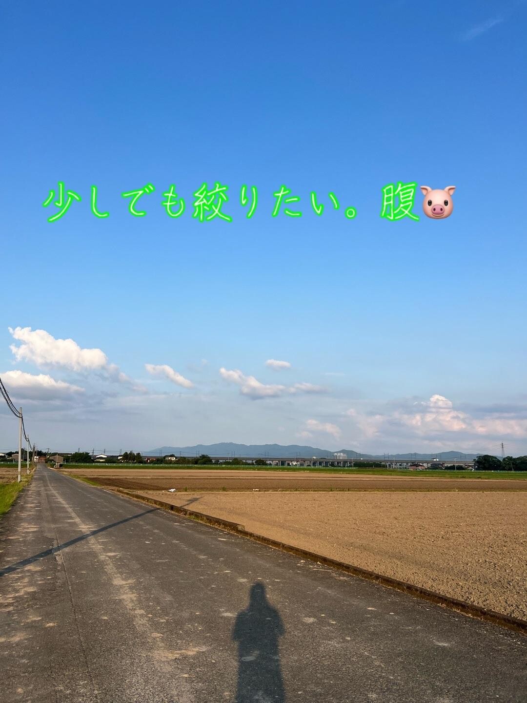 ダメだこりゃ🤣 / Re:けんさんのモーメント | YAMAP / ヤマップ