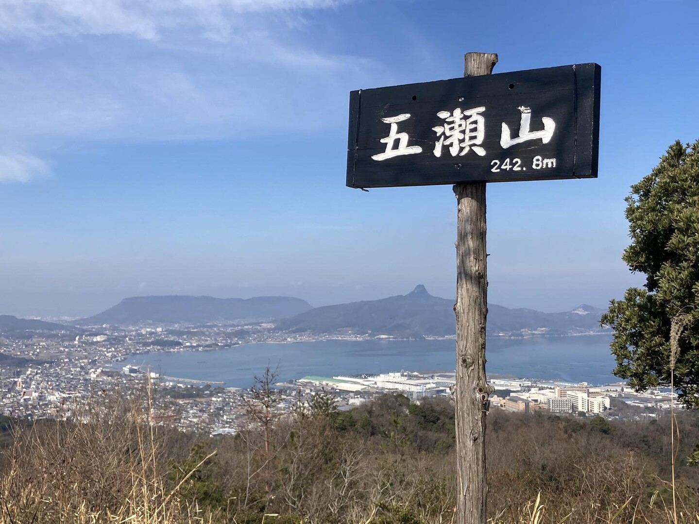 五瀬山・高山・熊高山・石鎚山 / tairaさんの雲附山・熊高山・五瀬山の活動データ | YAMAP / ヤマップ