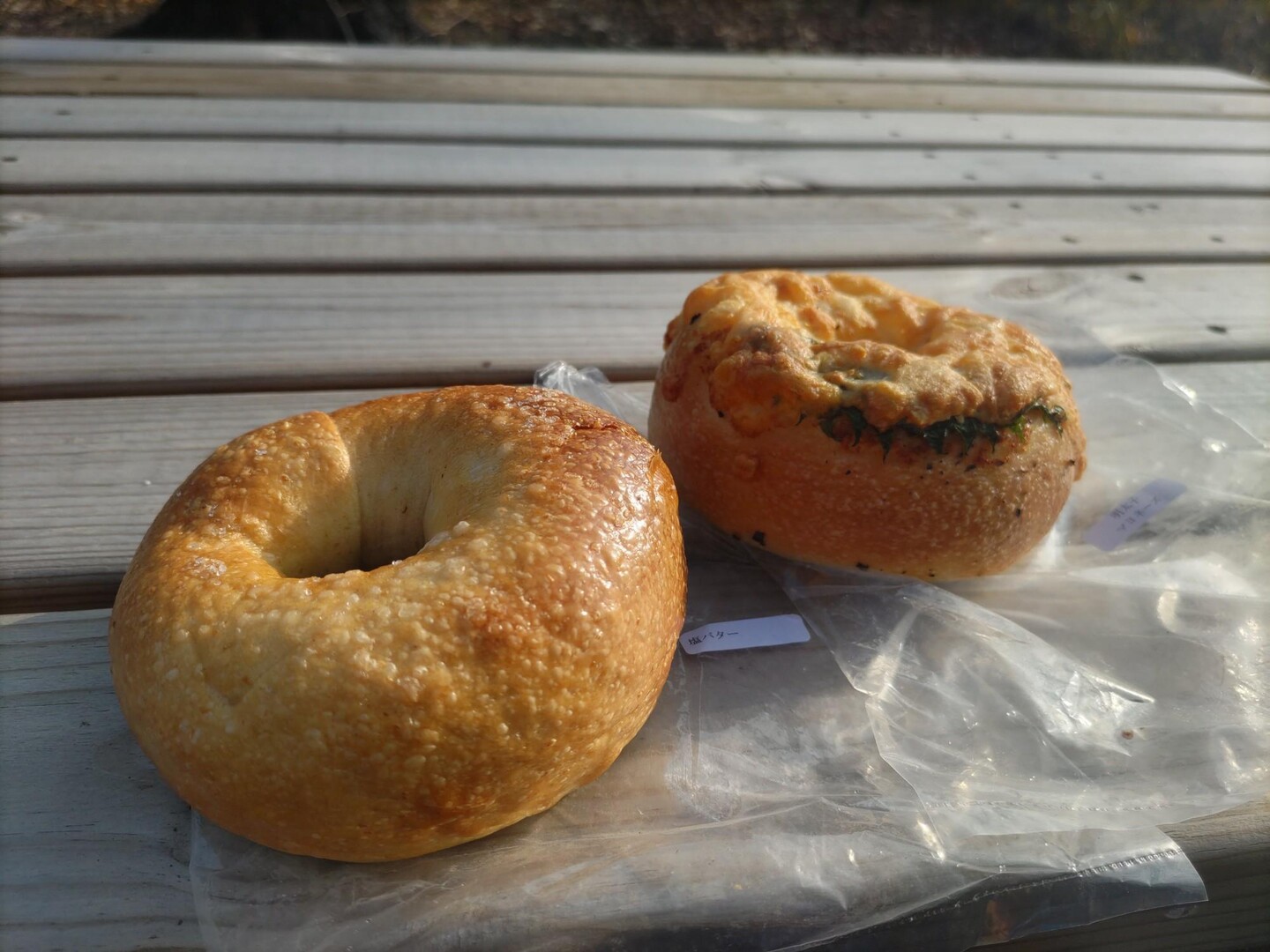 ミクラも登り🏔イタチ山休憩所でベーグルを食らう。 / meriendaさんの高御位山・播磨アルプスの活動データ | YAMAP / ヤマップ