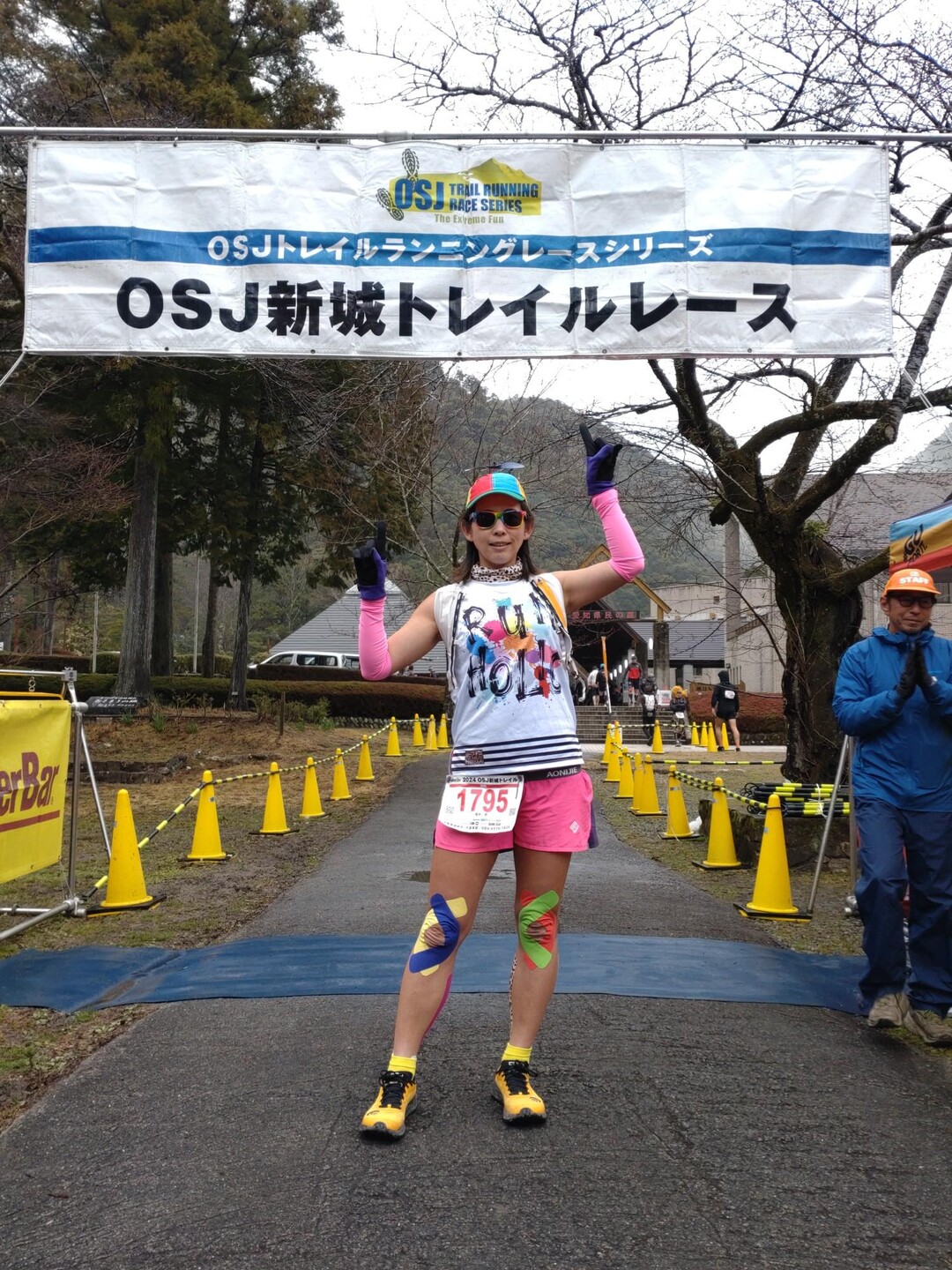 OSJ新城トレイル32km / meguさんの宇連山・鳳来寺山・岩古谷山の活動データ | YAMAP / ヤマップ