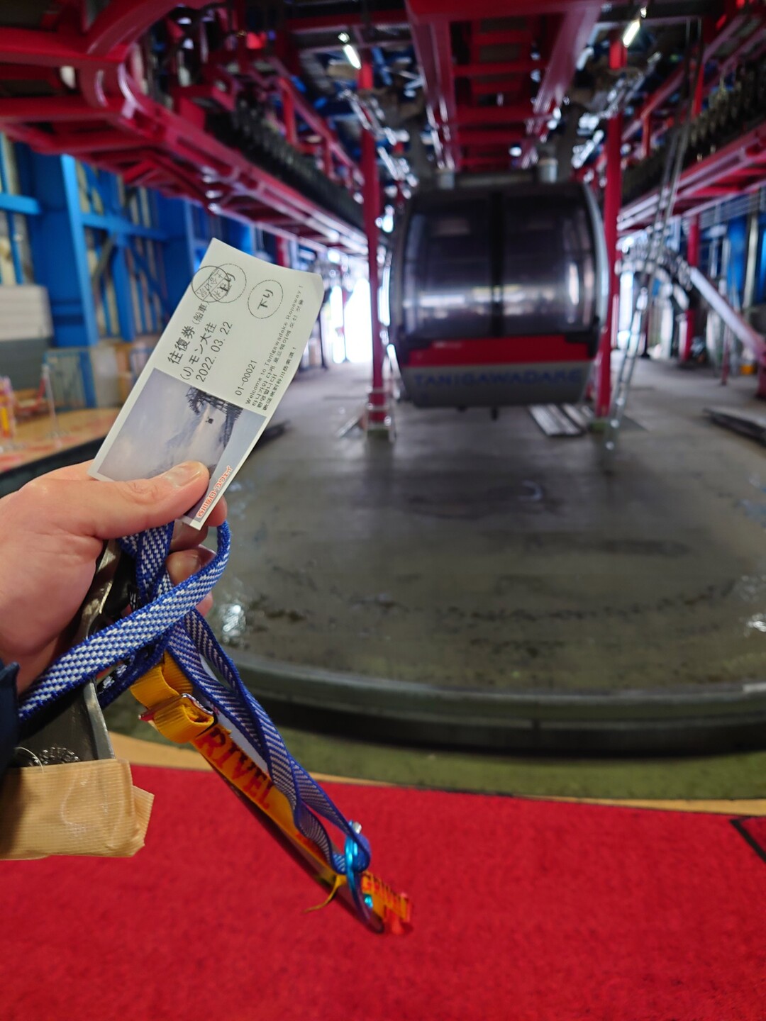 知人の勧めでモンベル主催のアイゼン、ピッ... / にしこくんさんのモーメント | YAMAP / ヤマップ