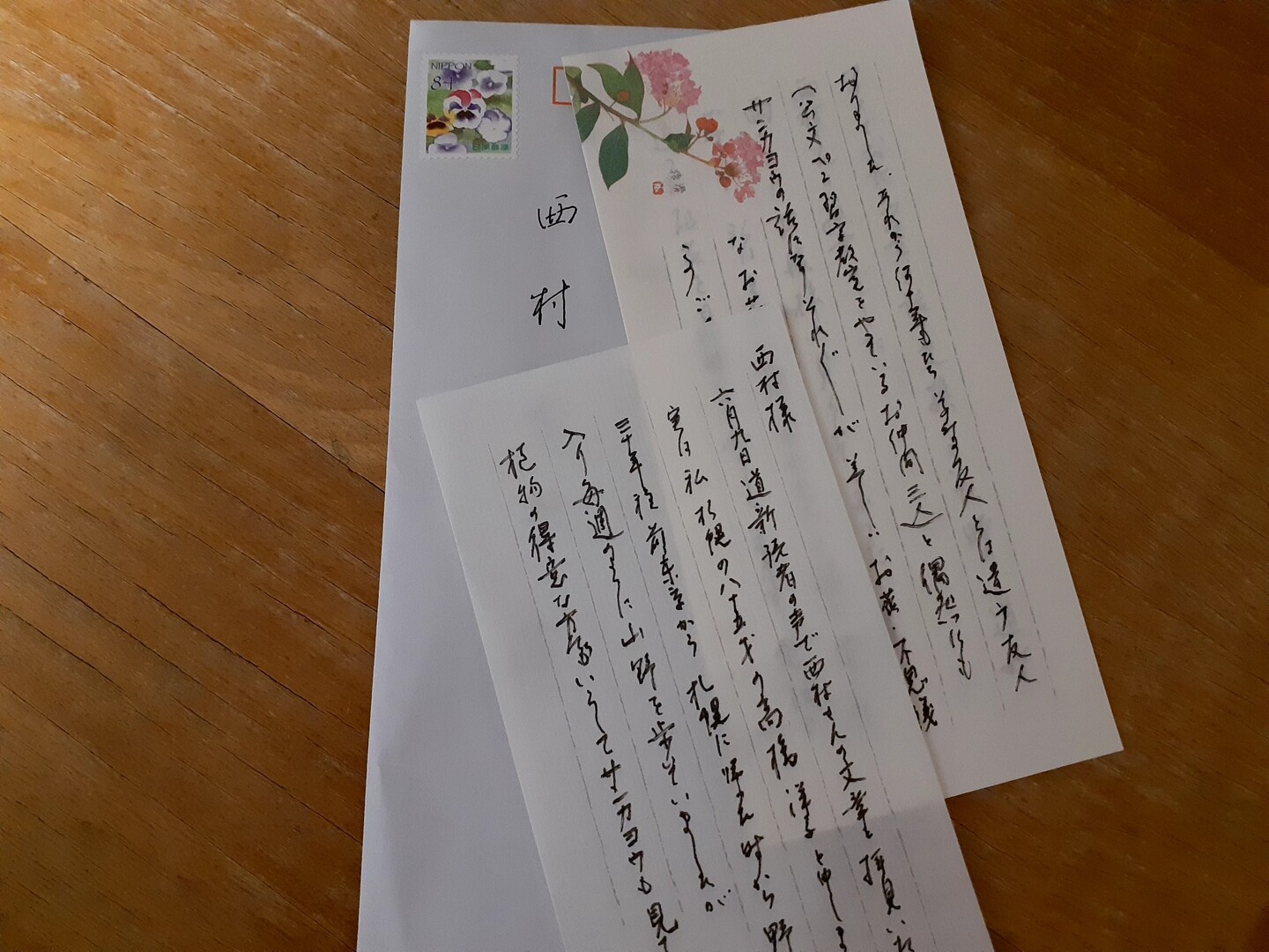 素敵な出会い 先日の道新記事を読んで... / Tomoさんのモーメント | YAMAP / ヤマップ