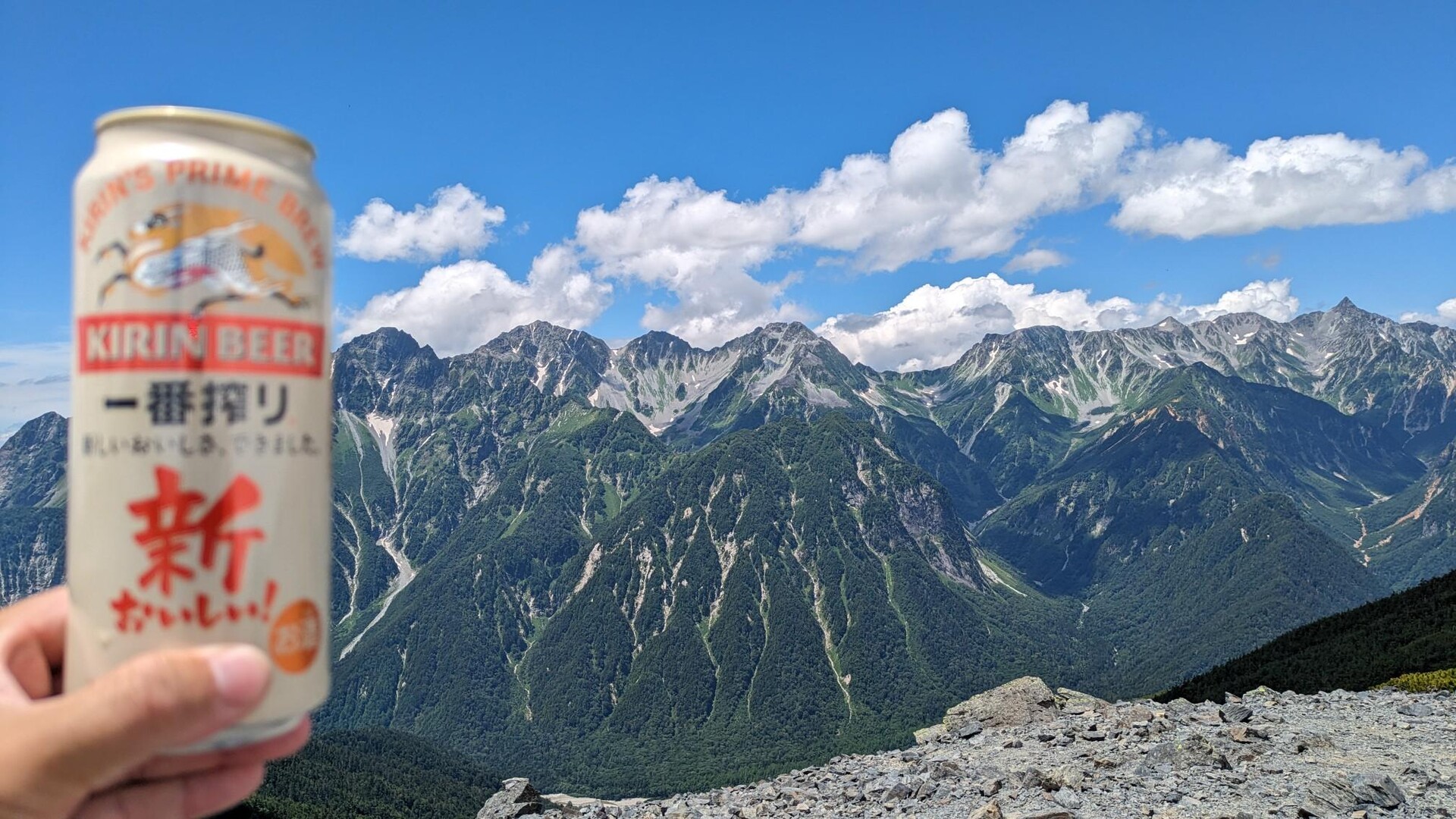 三股、常念岳、蝶ヶ岳ラウンド / G3さんの常念岳・大天井岳・燕岳の活動日記 | YAMAP / ヤマップ