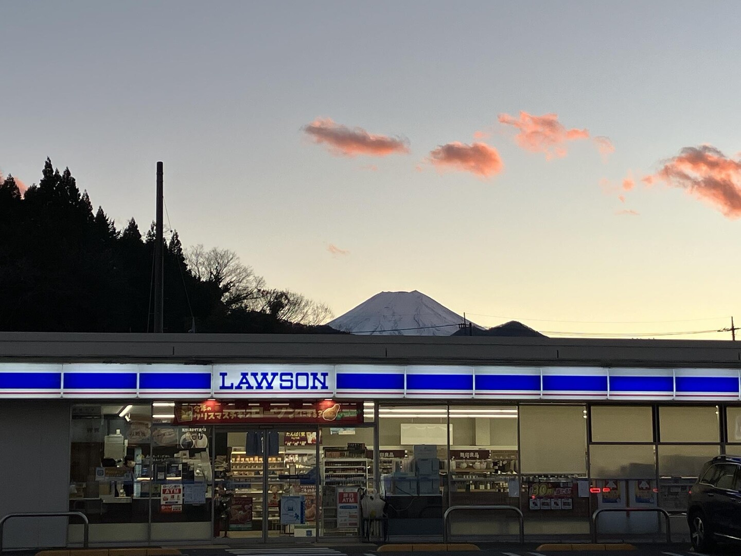 有名な某所とは違いますが、富士山🗻とロ... / Nobuyuki.Mさんのモーメント | YAMAP / ヤマップ