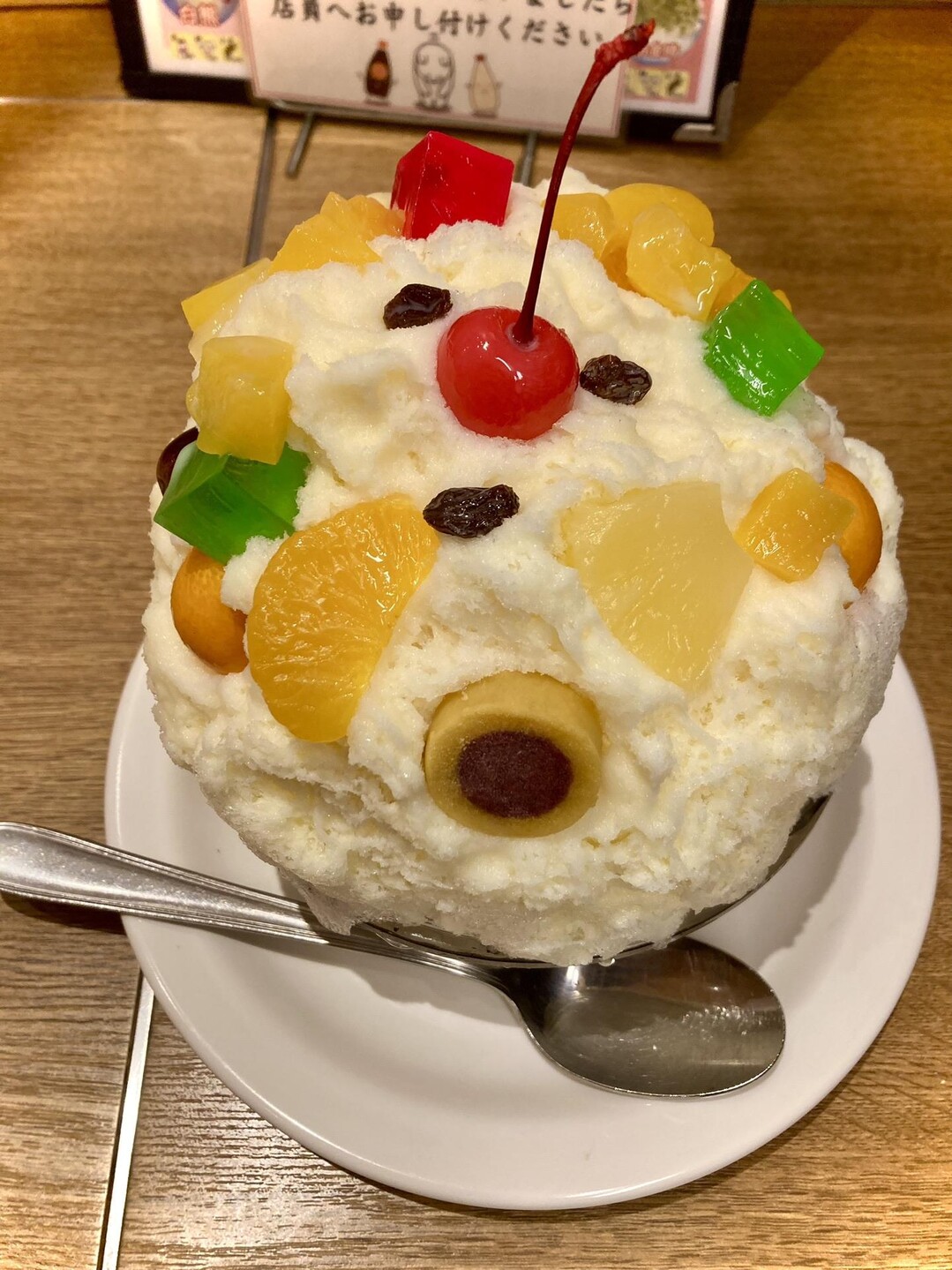 鹿児島中央駅周辺を散歩。 しろくまくんレ... / Ozanさんのモーメント | YAMAP / ヤマップ