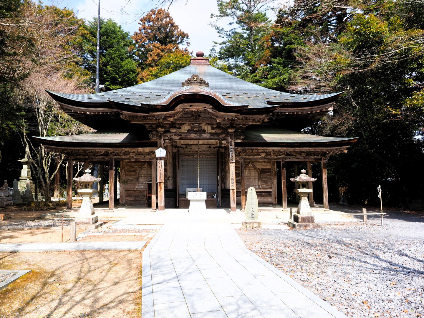 極楽寺山（693m）．．．広島県100名山 / giant-okadaさんの極楽寺山の活動データ | YAMAP / ヤマップ