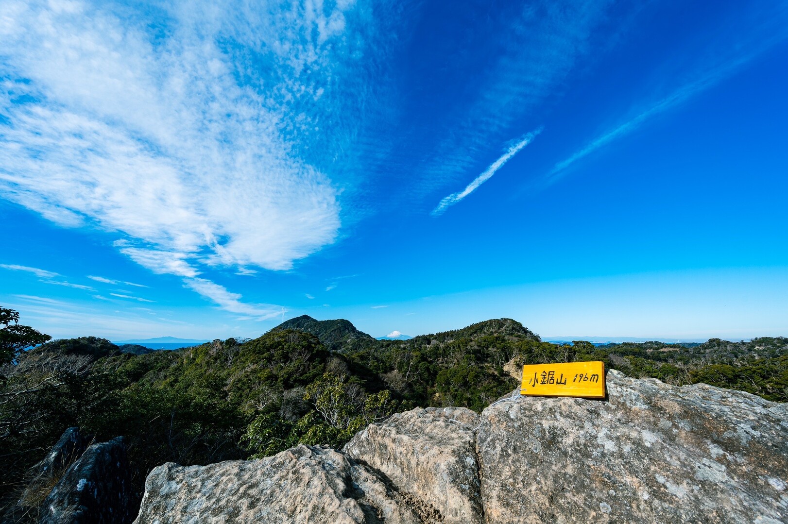 鋸山・小鋸山 / tackさんの鋸山の活動データ | YAMAP / ヤマップ