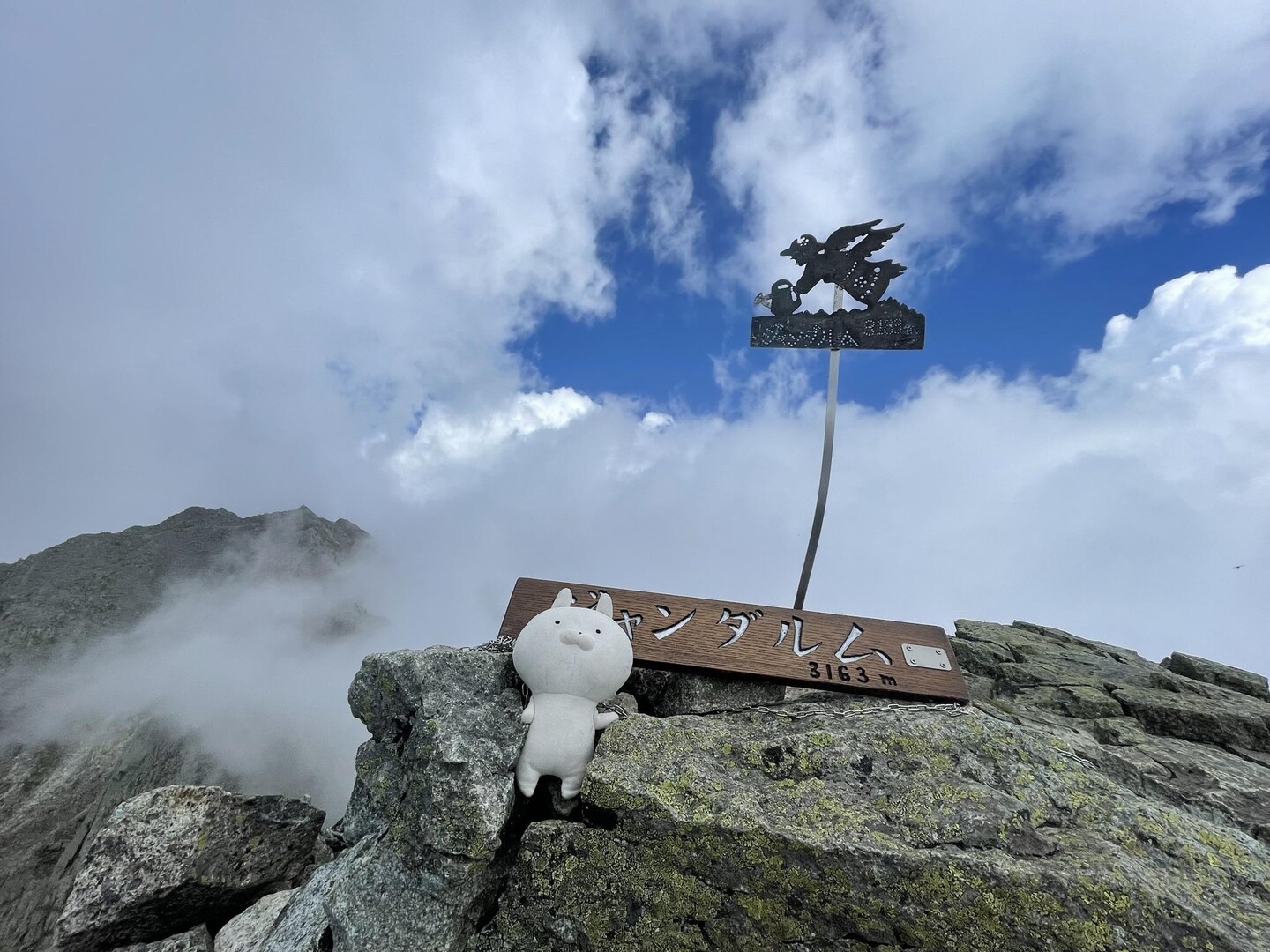 コブ尾根からジャンと奥穂。そして味噌キン。 / nabettiさんの槍ヶ岳・穂高岳・上高地の活動データ | YAMAP / ヤマップ