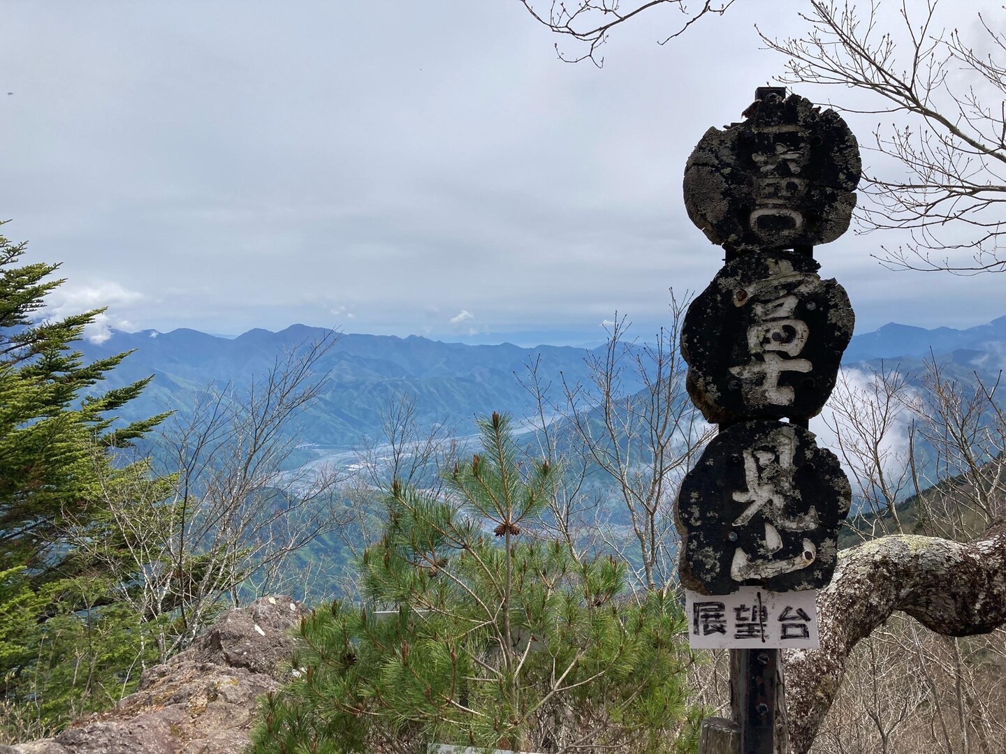 富士見山・御殿山（役場前→十谷入口） / GUMIさんの富士見山・御殿山の活動データ | YAMAP / ヤマップ