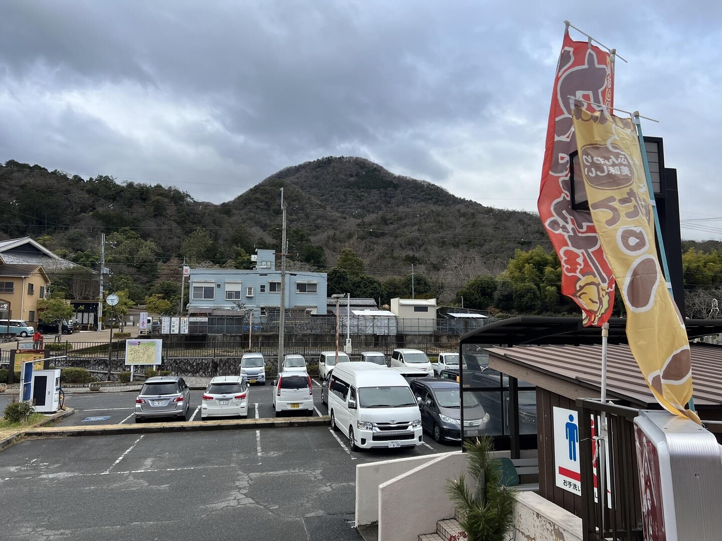 二上山の麓⛰️道の駅「ふたかみパーク當麻... / sinoさんさんのモーメント | YAMAP / ヤマップ