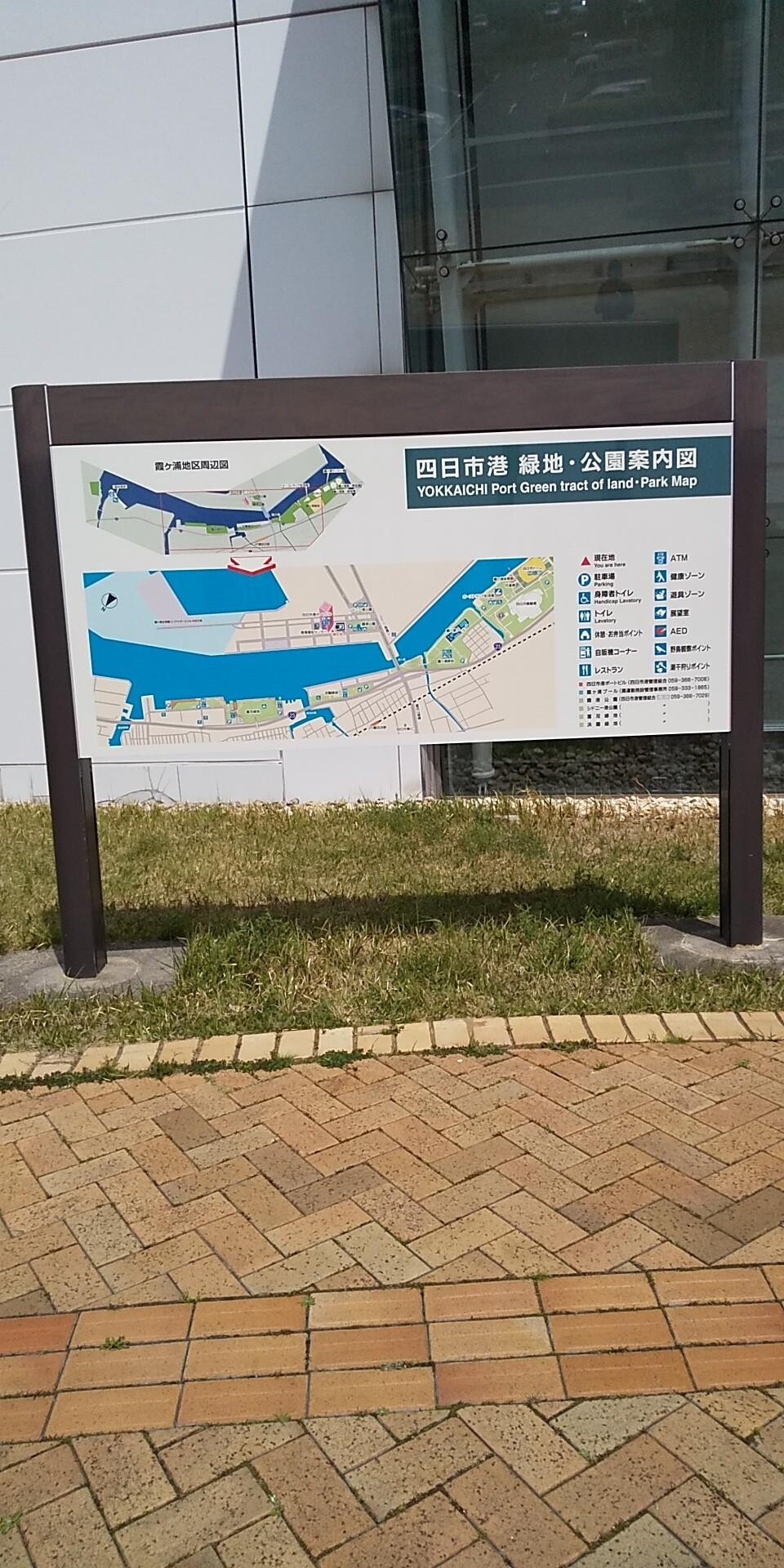 今日は、テニスのグループYYクラブで毎年... / ジュウイチさんのモーメント | YAMAP / ヤマップ