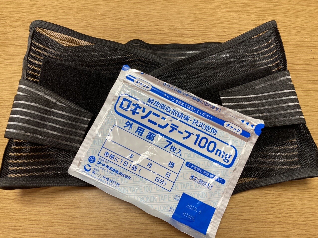 やってしまいました。。😭 人生初の。。... / 2525bbさんのモーメント | YAMAP / ヤマップ