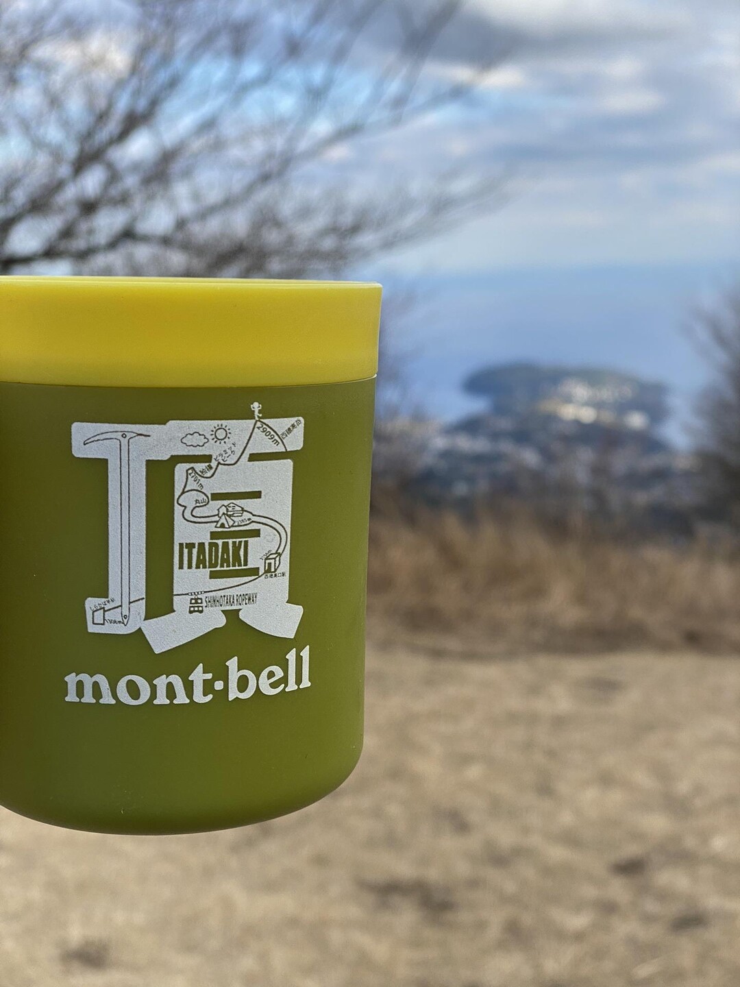 幕山 / chabicoさんの幕山・南郷山の活動データ | YAMAP / ヤマップ