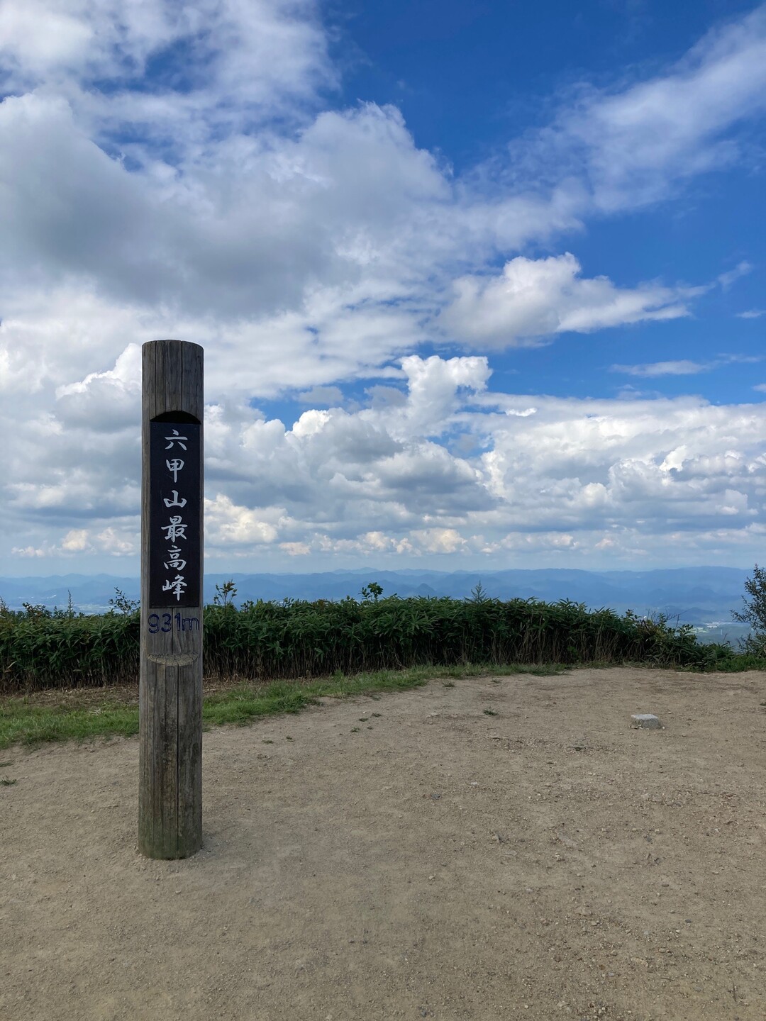 新神戸〜宝塚トレラン / Osaさんの六甲山・長峰山・摩耶山の活動データ | YAMAP / ヤマップ