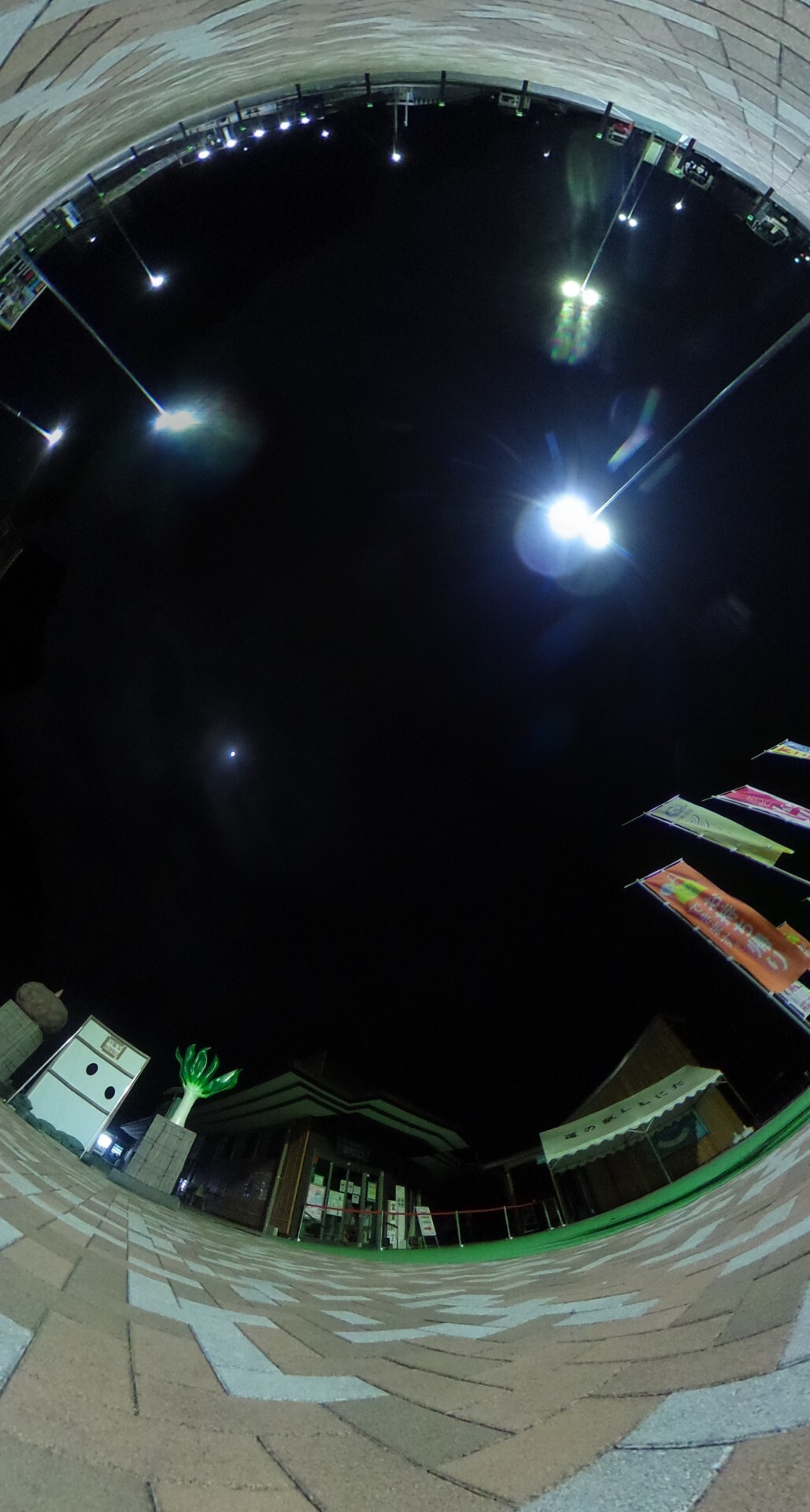 車中泊10/3＠道の駅しもにた AM0時... / Ru-Meさんのモーメント | YAMAP / ヤマップ