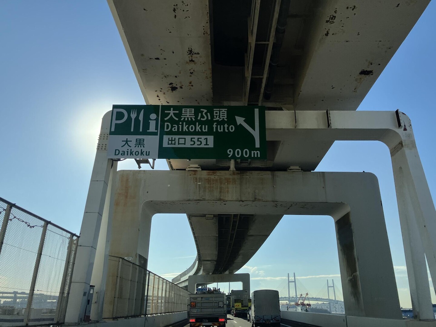 LOVE AFFAIR～秘密のデートが頭... / Reyさんのモーメント | YAMAP / ヤマップ