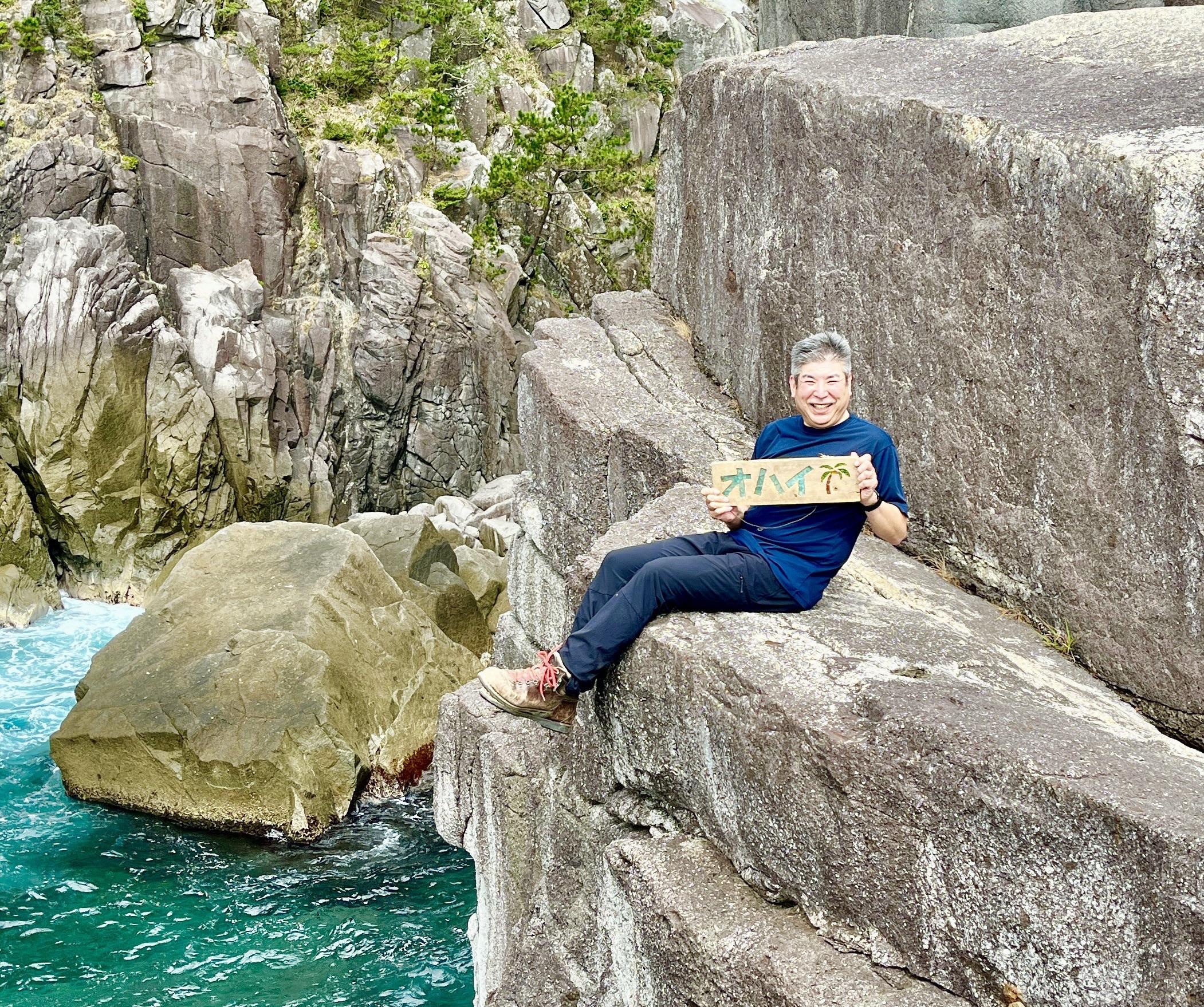 オハイブルーと頂山 / do-yanさんの八鬼山・頂山・オハイの活動データ | YAMAP / ヤマップ