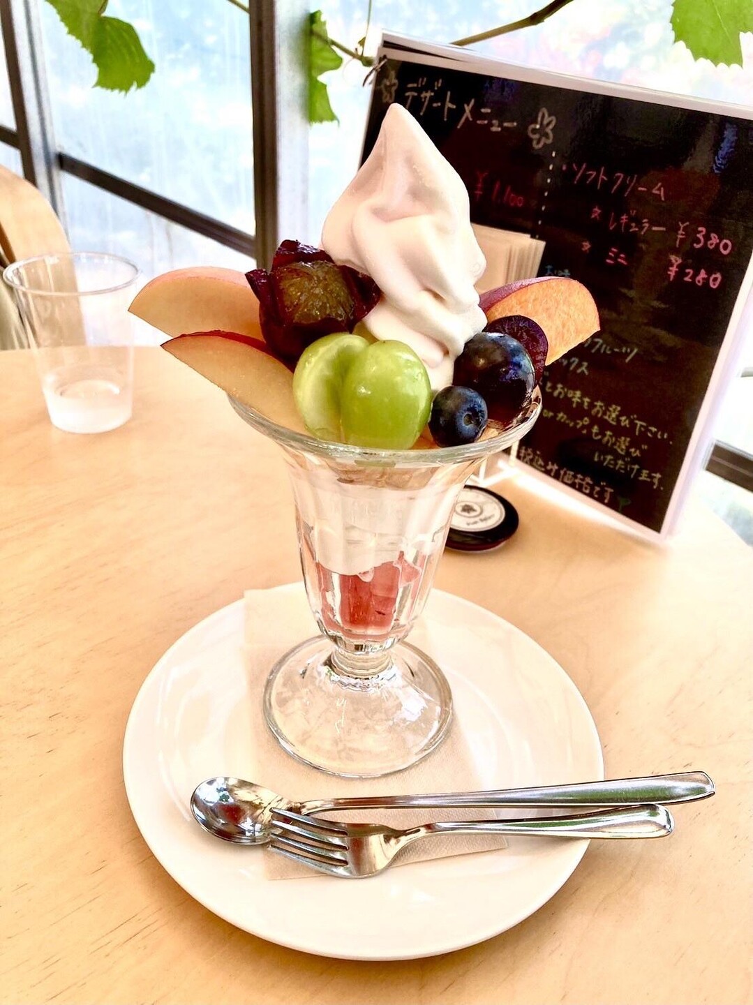 HATAKE STYLE https:... / じんたんさんのモーメント | YAMAP / ヤマップ