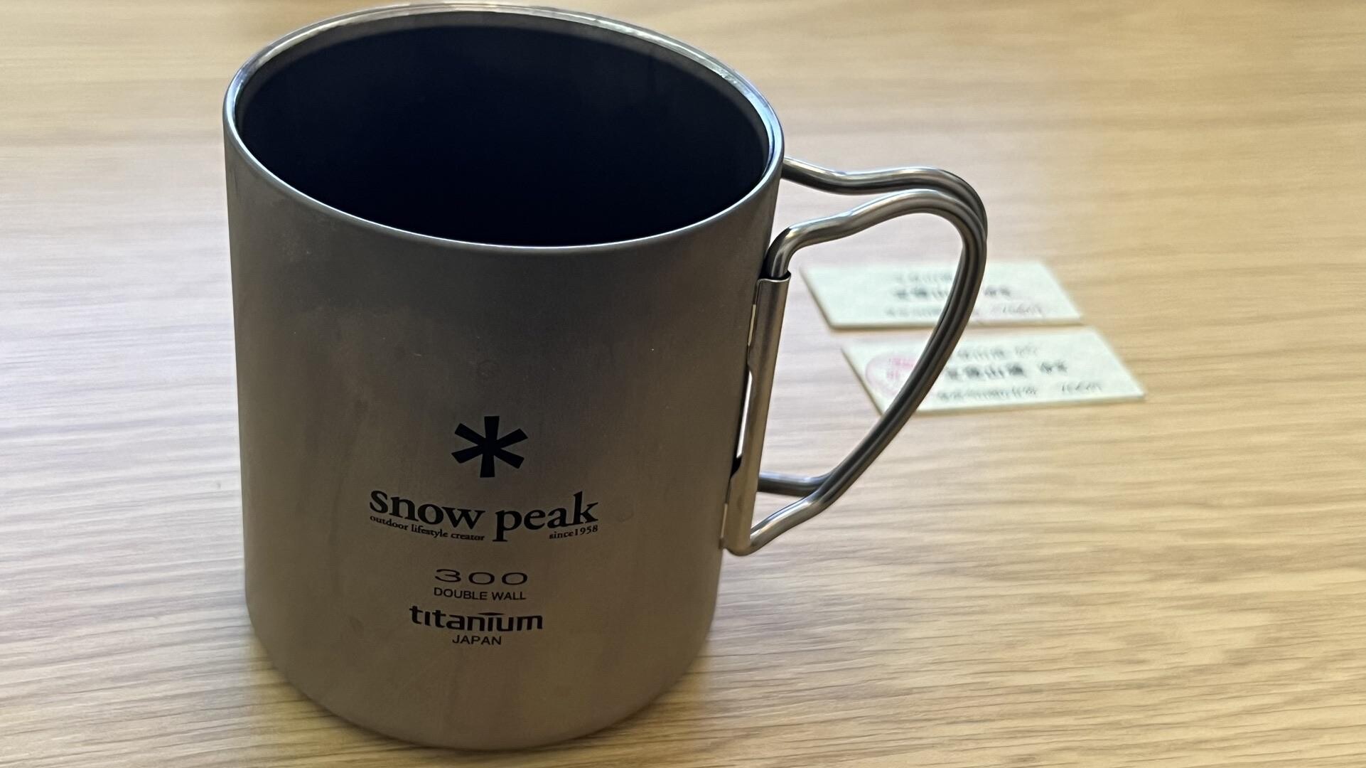 【始まりの地へ】 お山に登りはじめたのは... / ちはやさんのモーメント | YAMAP / ヤマップ