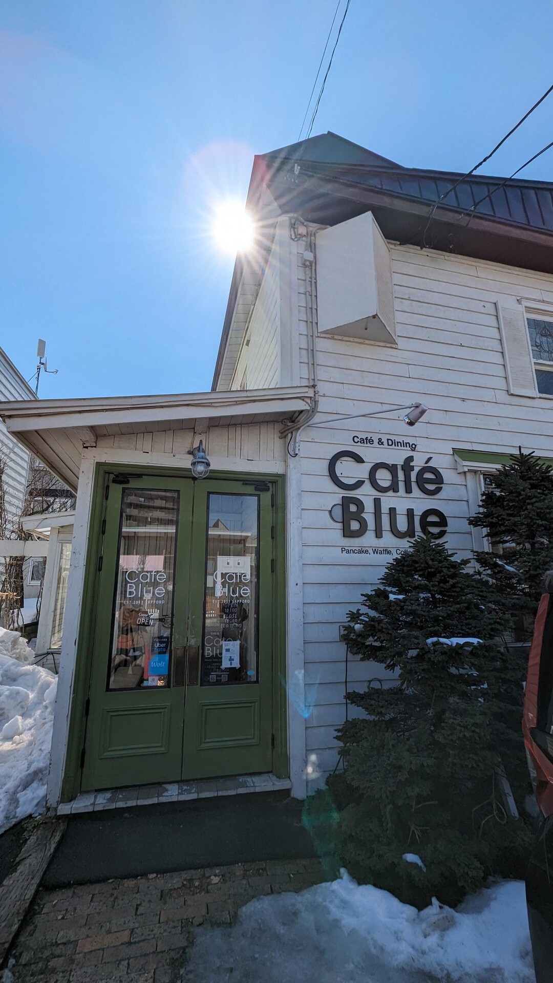 妻と前から行きたかったCafe Blue... / ろぐなさんのモーメント | YAMAP / ヤマップ