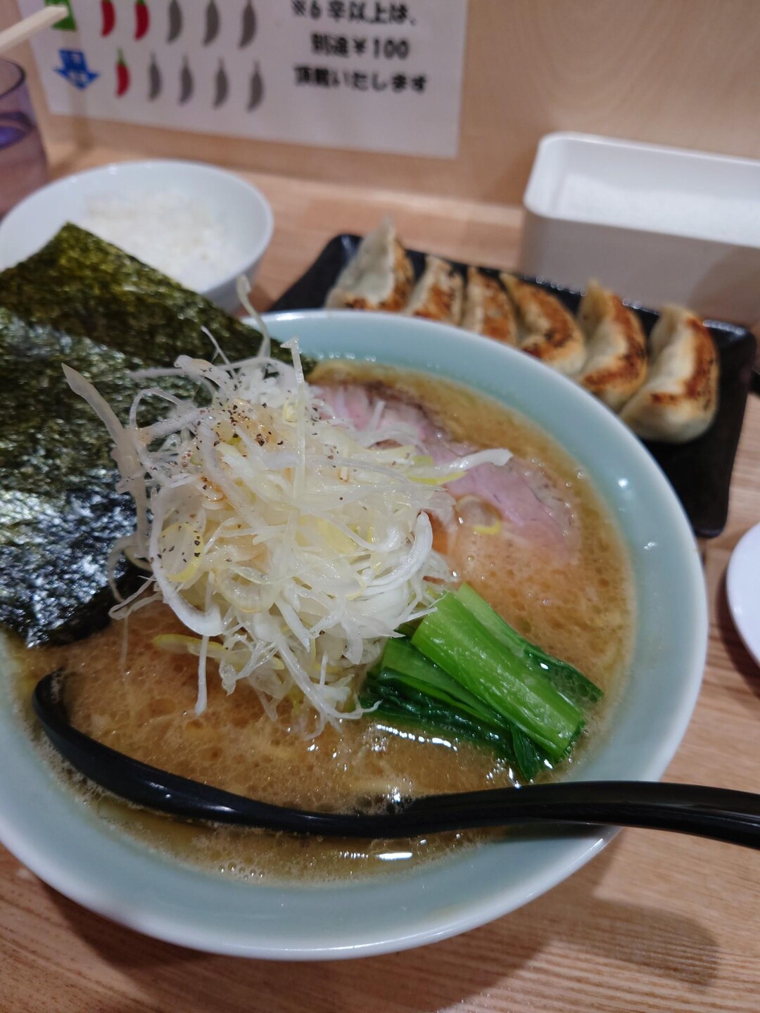 ようやく連勤終了からの新春万年青 メニュ... / unaさんのモーメント | YAMAP / ヤマップ