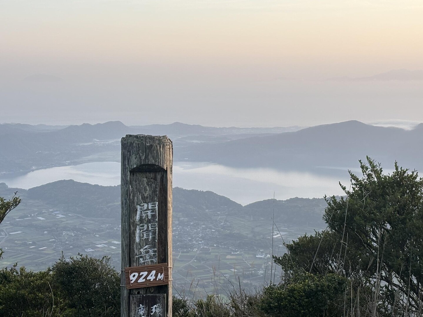 開聞岳 / jasmineさんの開聞岳の活動データ | YAMAP / ヤマップ