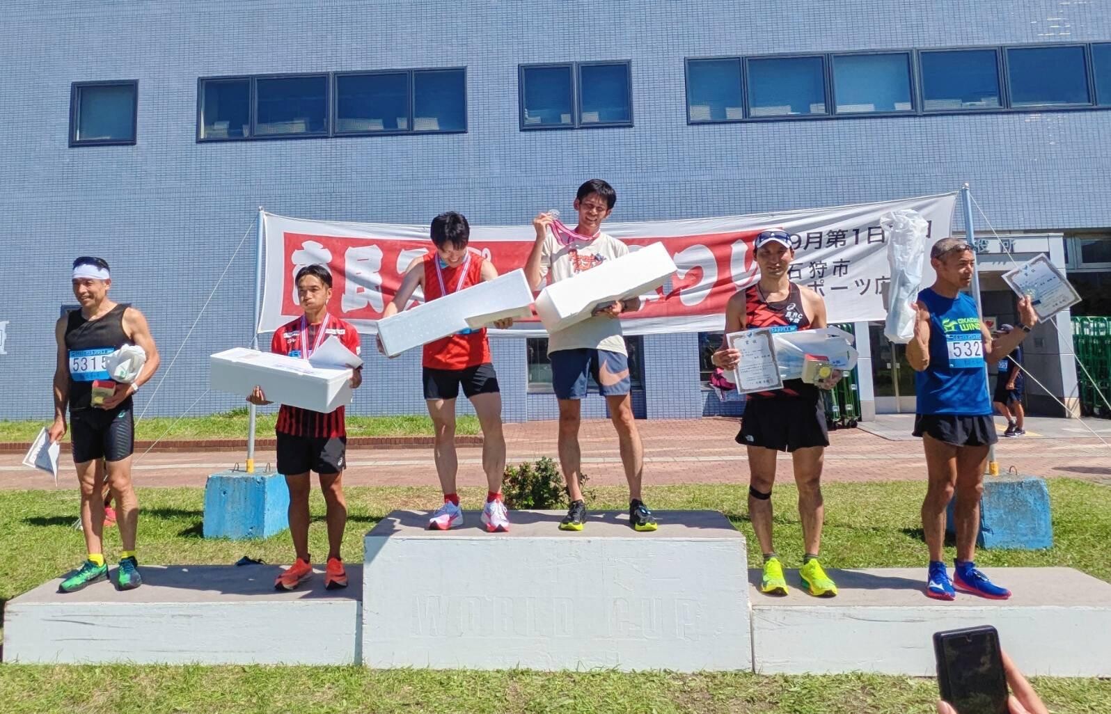 石狩サーモンマラソン(5km) / 島ちゃん(島.RC)🌈さんの札幌市の活動データ | YAMAP / ヤマップ