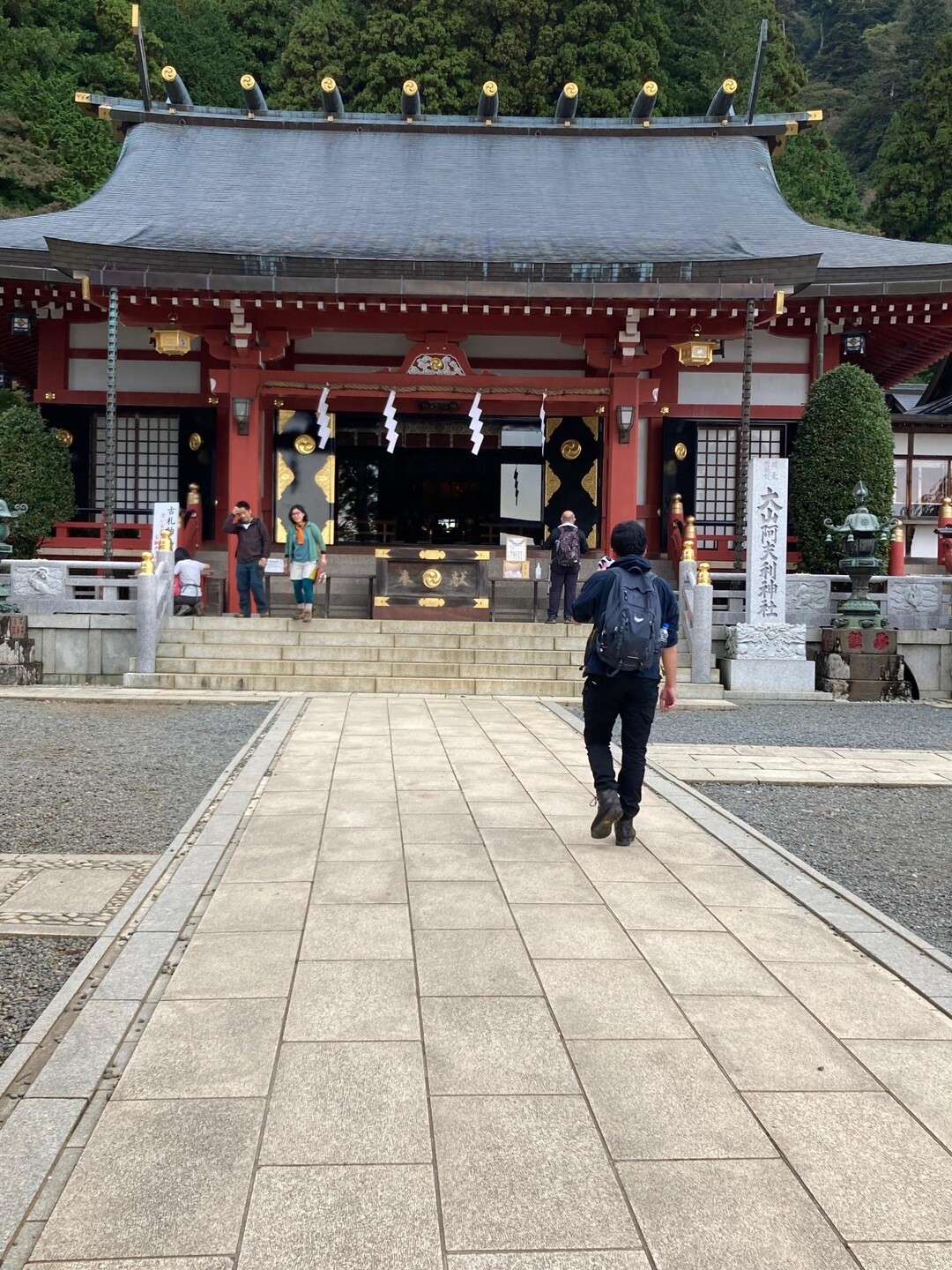 2022.10.24(月) 05:08 / シュンツさんのモーメント | YAMAP / ヤマップ