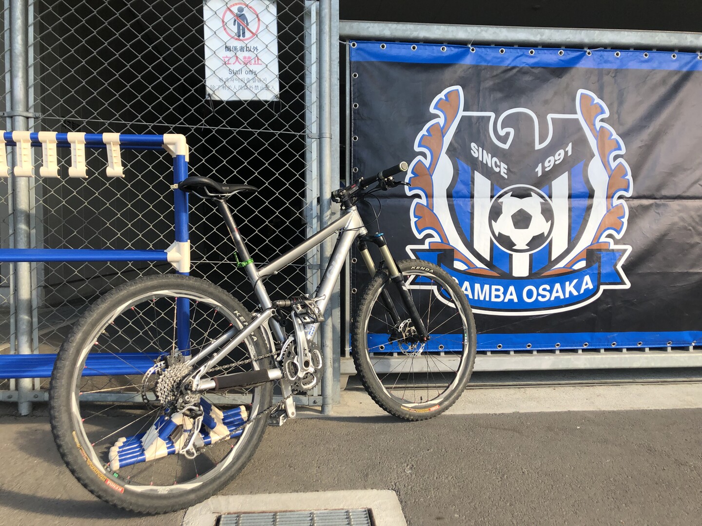 久々登場！ A3号。 たまには、走らせた... / ryoさんのモーメント | YAMAP / ヤマップ