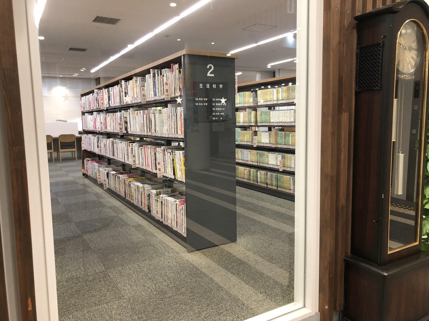 本日は、久しぶりに『ほしらんどくだまつ』... / はいじさんのモーメント | YAMAP / ヤマップ