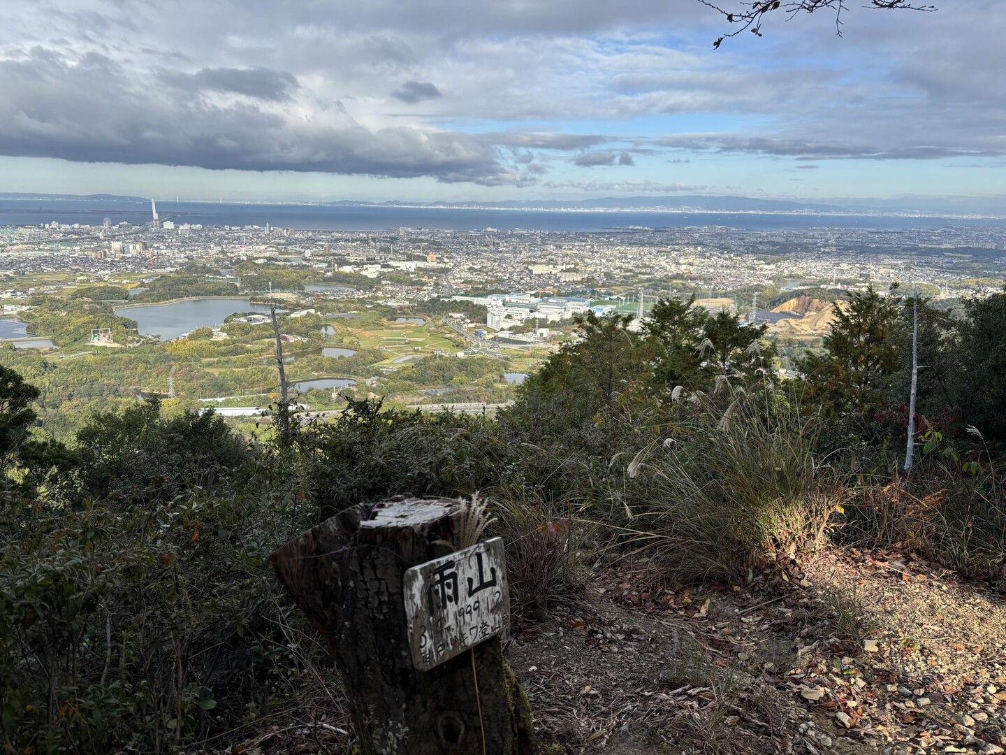 雨山 / RY-ZEROさんの雨山の活動データ | YAMAP / ヤマップ