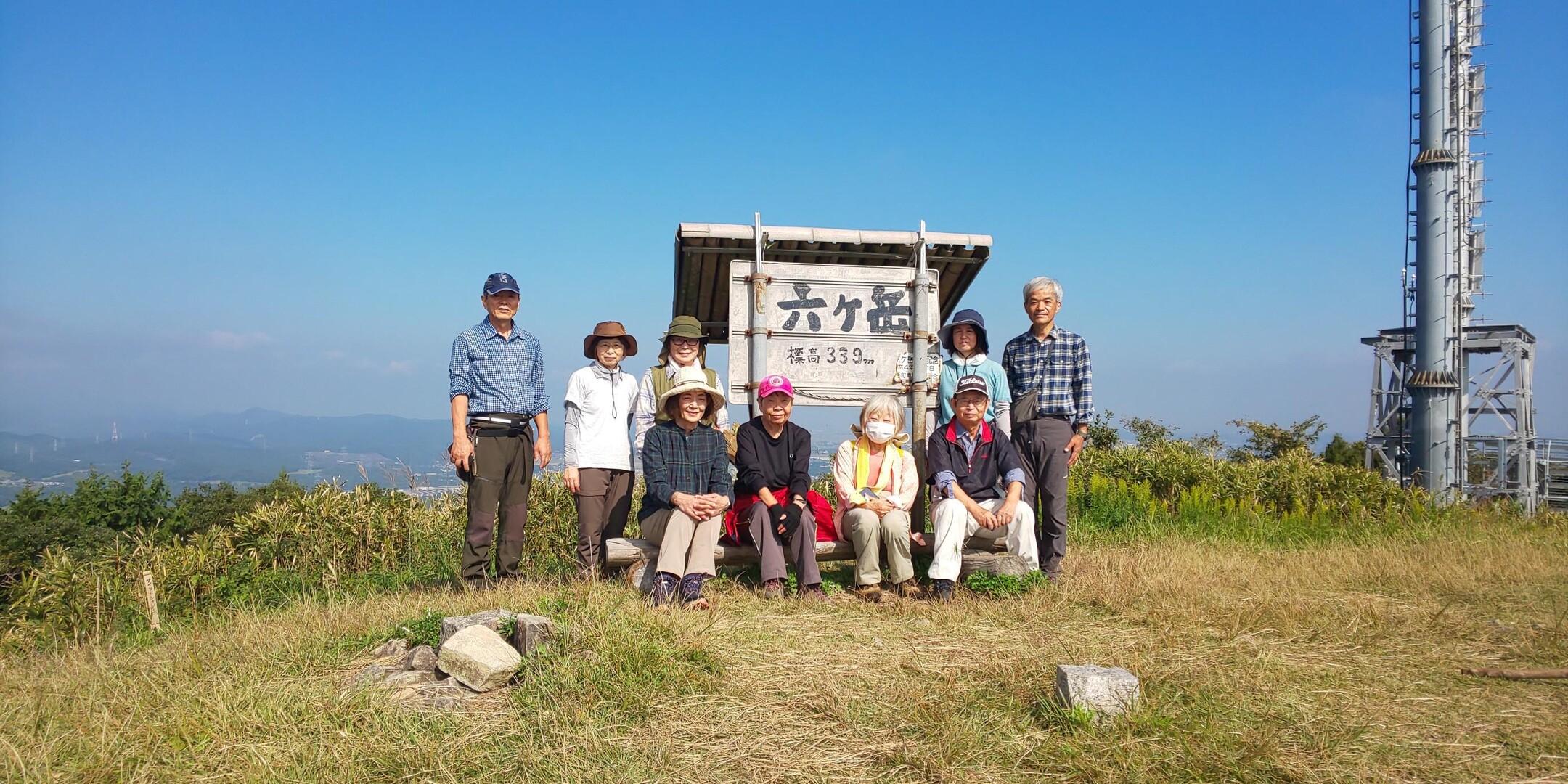 六ヶ岳・初心者登山会 / k339さんの六ヶ岳の活動データ | YAMAP / ヤマップ